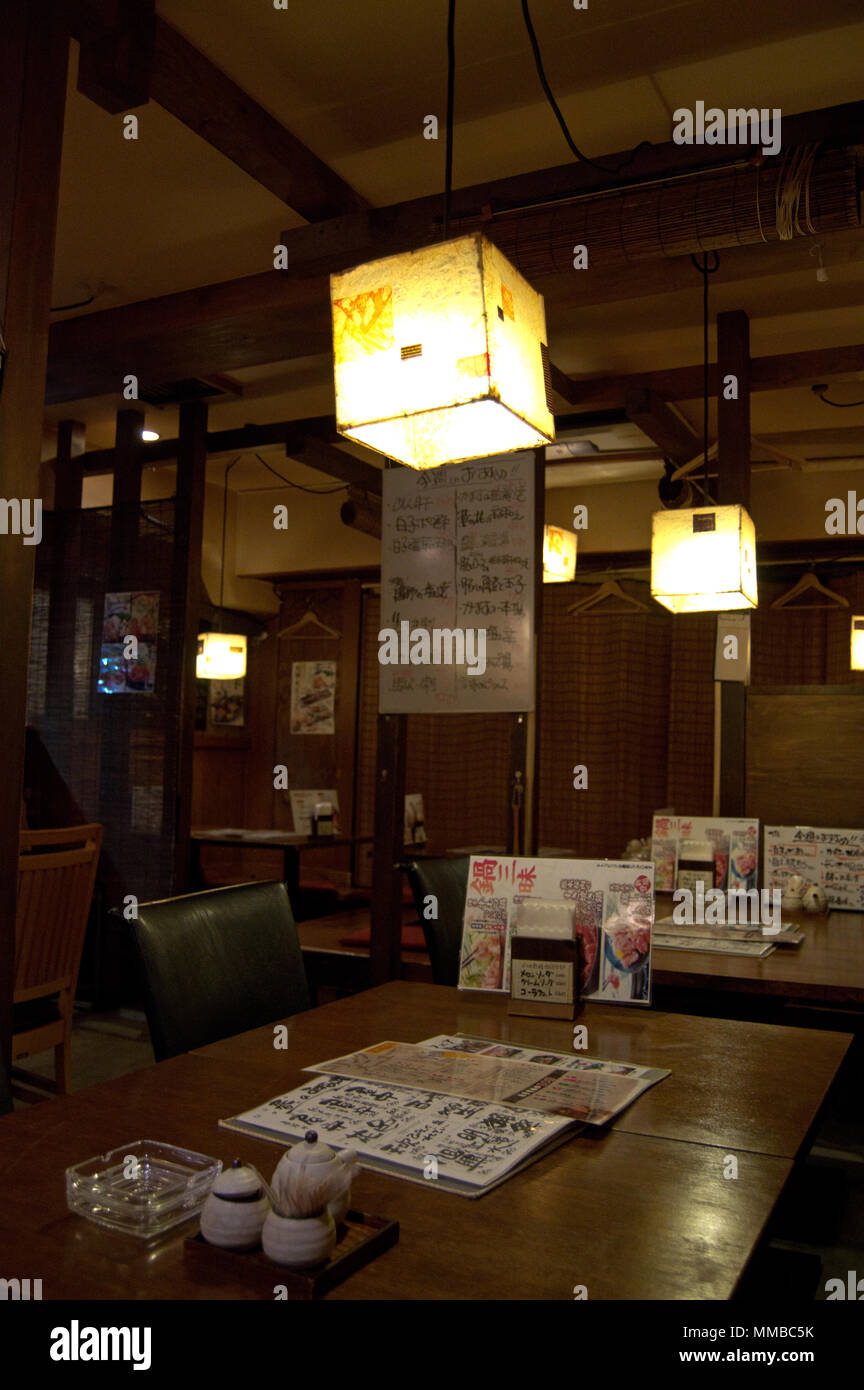 Interior of traditional Japanese restaurant in Tokyo, Japan Stock Photo ...