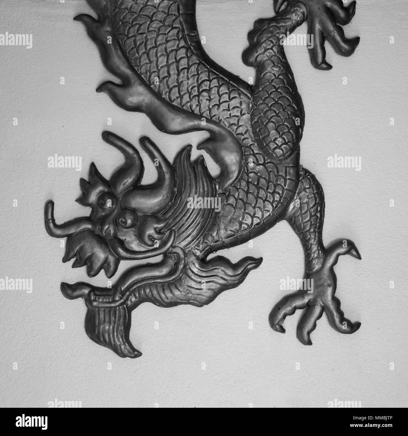 Chinese dragon texture on wall hi-res stock photography and images - Alamy