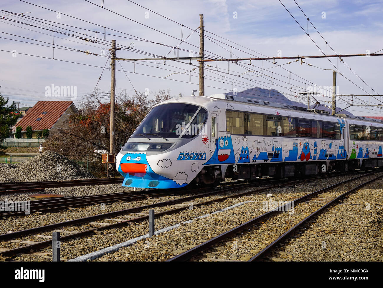Fujikyu commuter train hi-res stock photography and images - Alamy