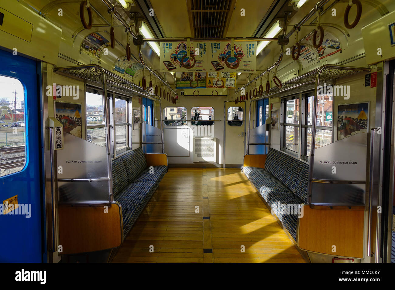 Japanese train priority seat hi-res stock photography and images - Alamy