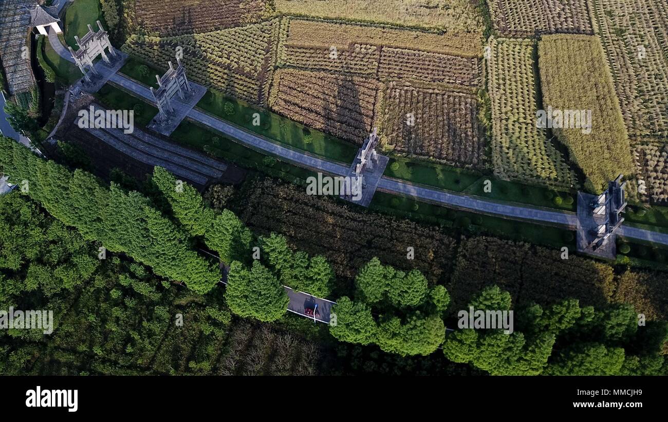 Hefei, China's Anhui Province. 10th May, 2018. Aerial photo taken by ...