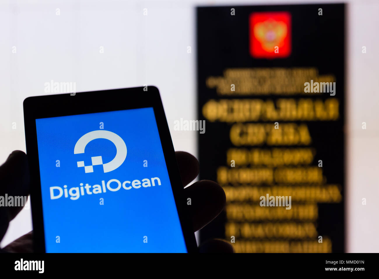 Ocean data center hi-res stock photography and images - Alamy