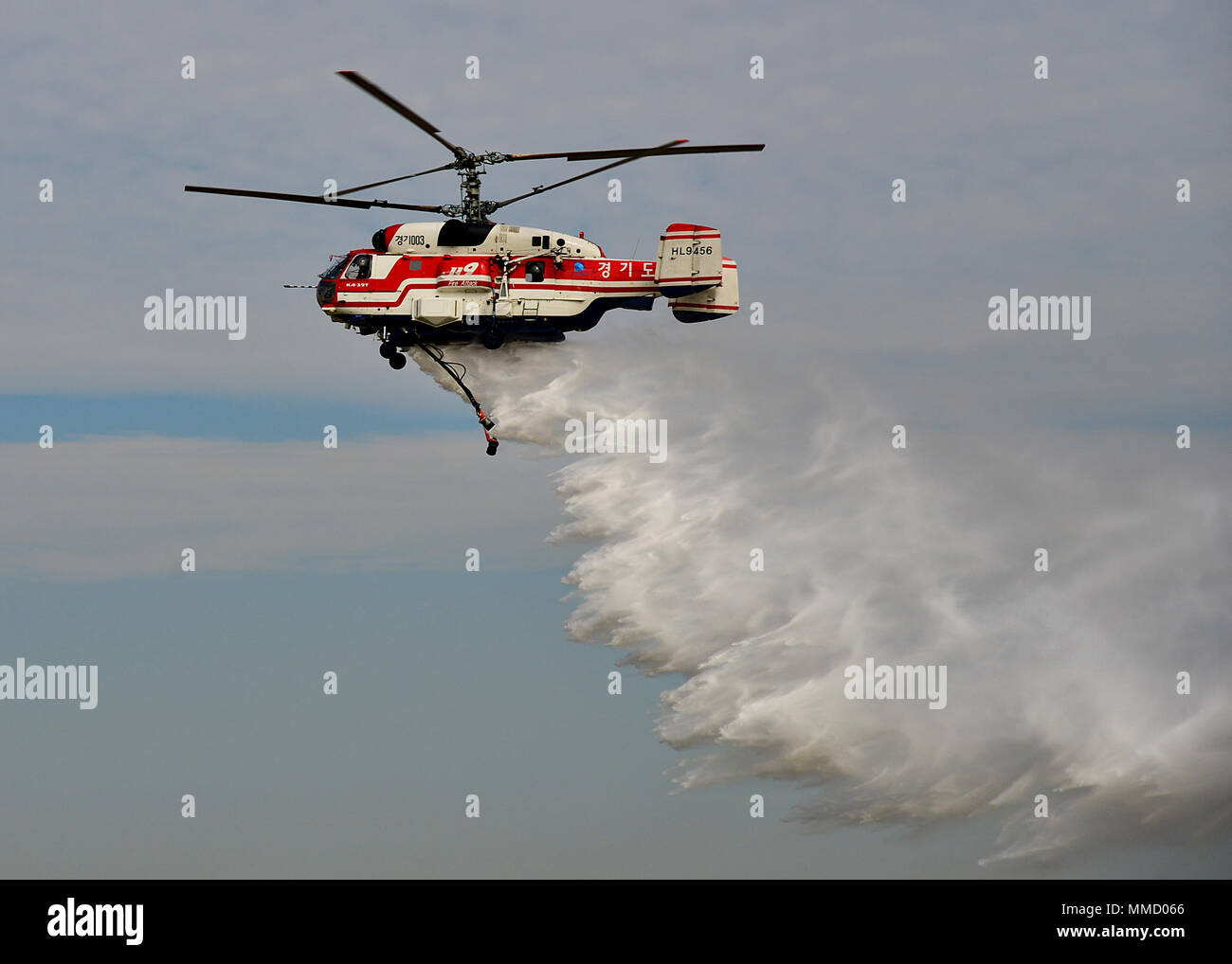 An Emergency Medical Services helicopter demonstrates a water drop as ...
