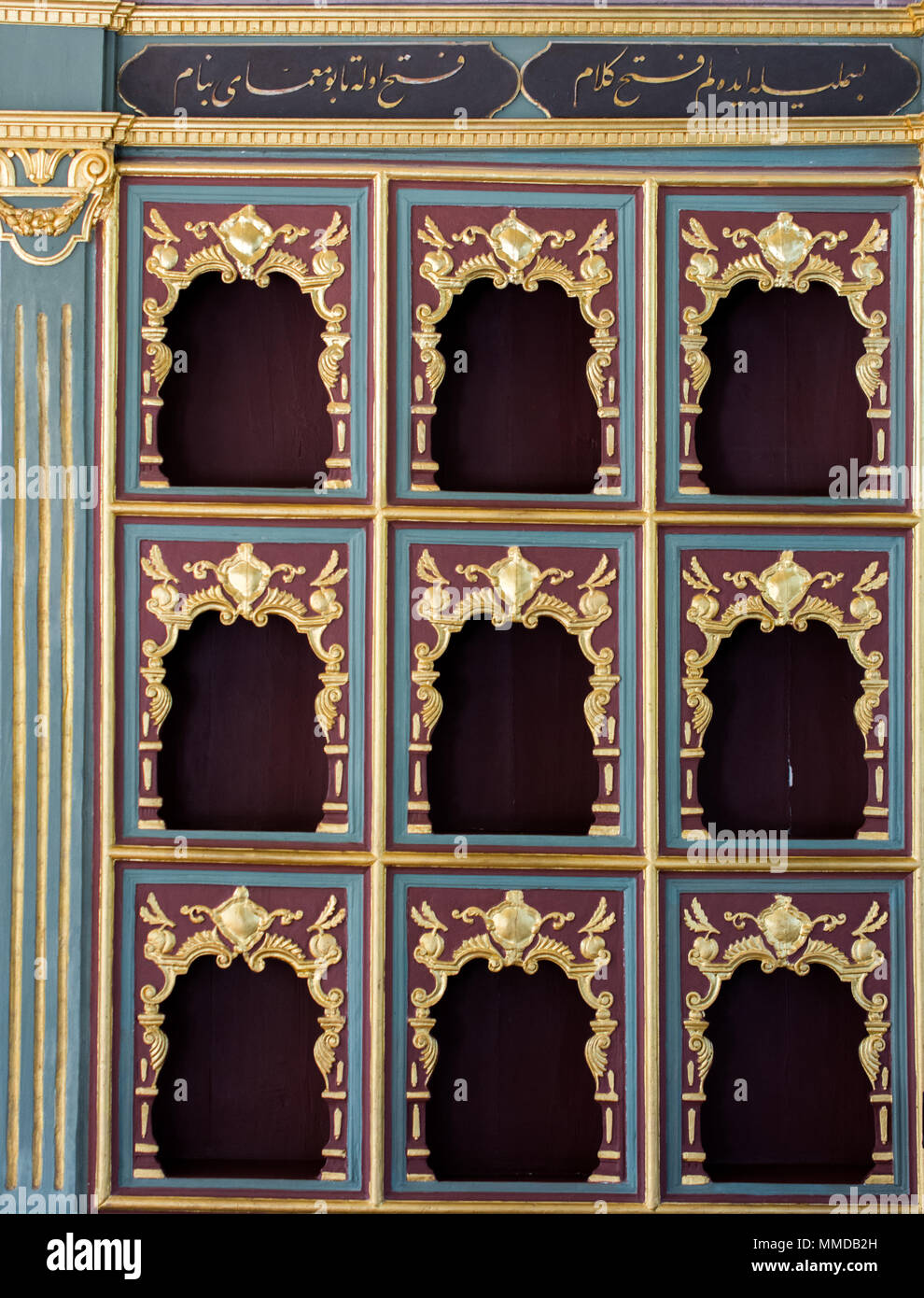 Fine example of Ottoman art patterns in view Stock Photo - Alamy