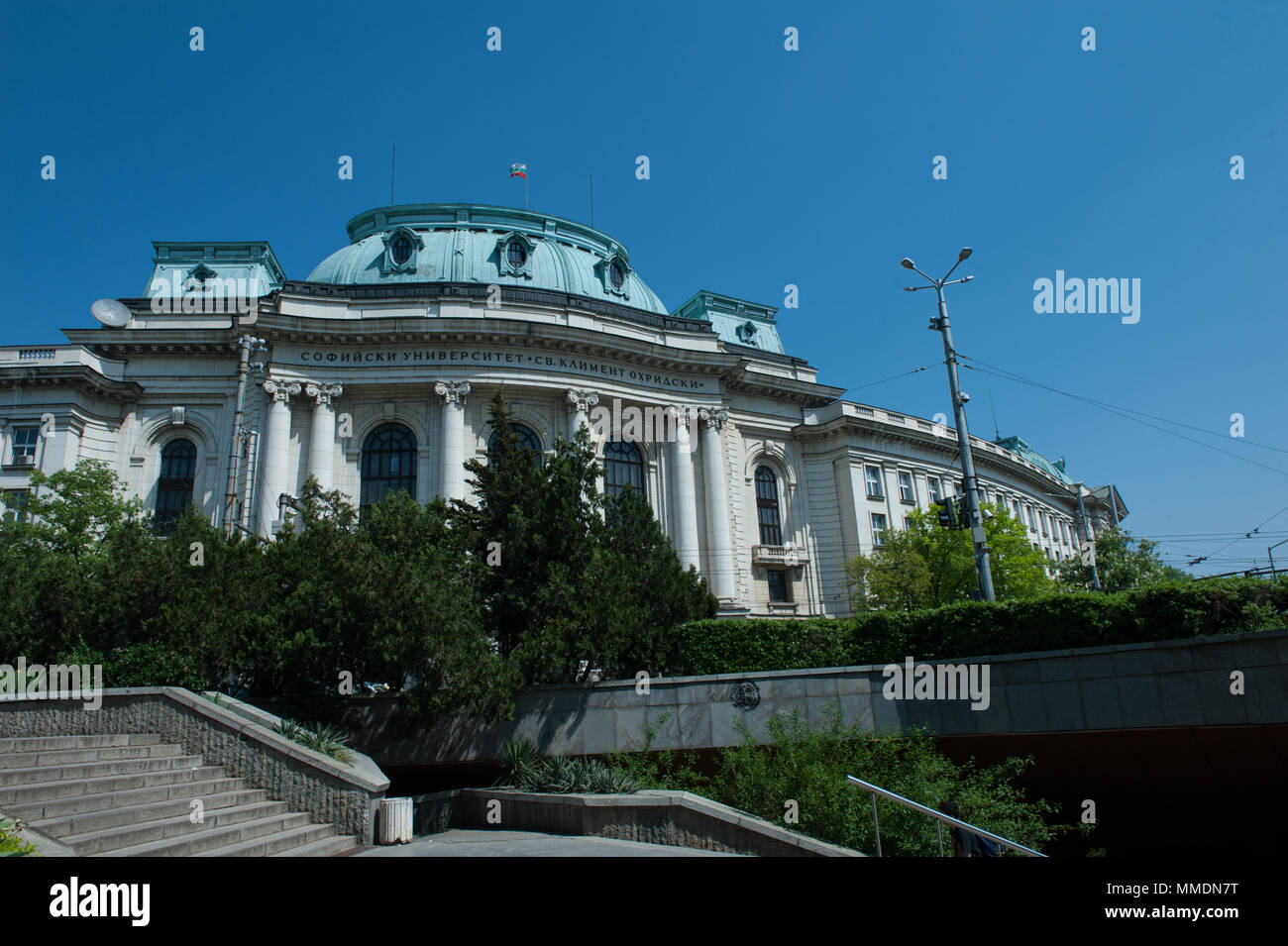 Sofia University, Bulgaria Stock Photo - Alamy