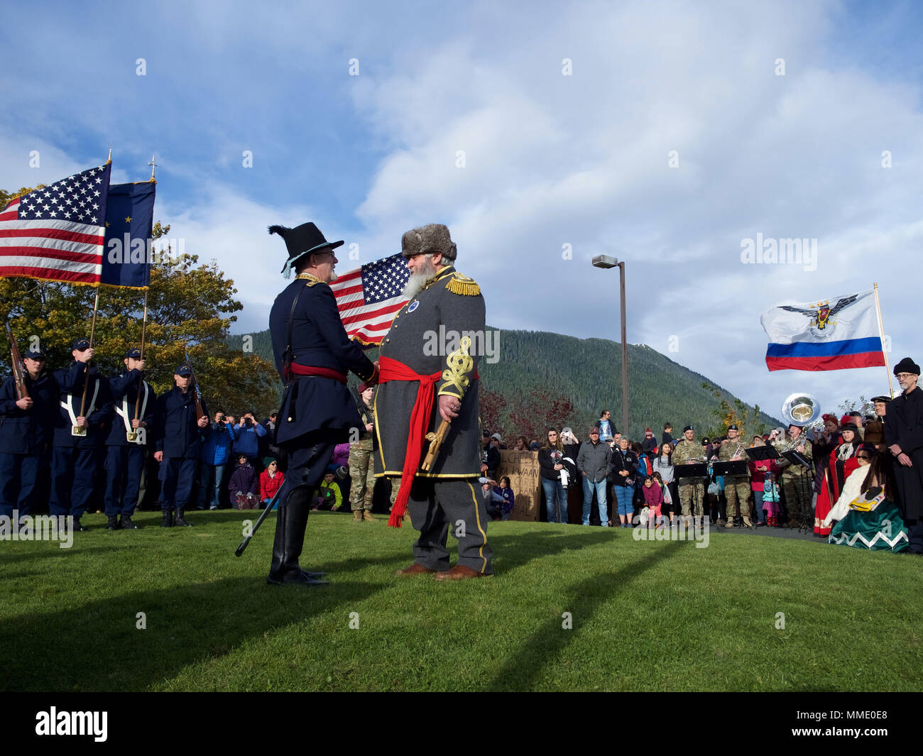 Actual transfer hi-res stock photography and images - Alamy