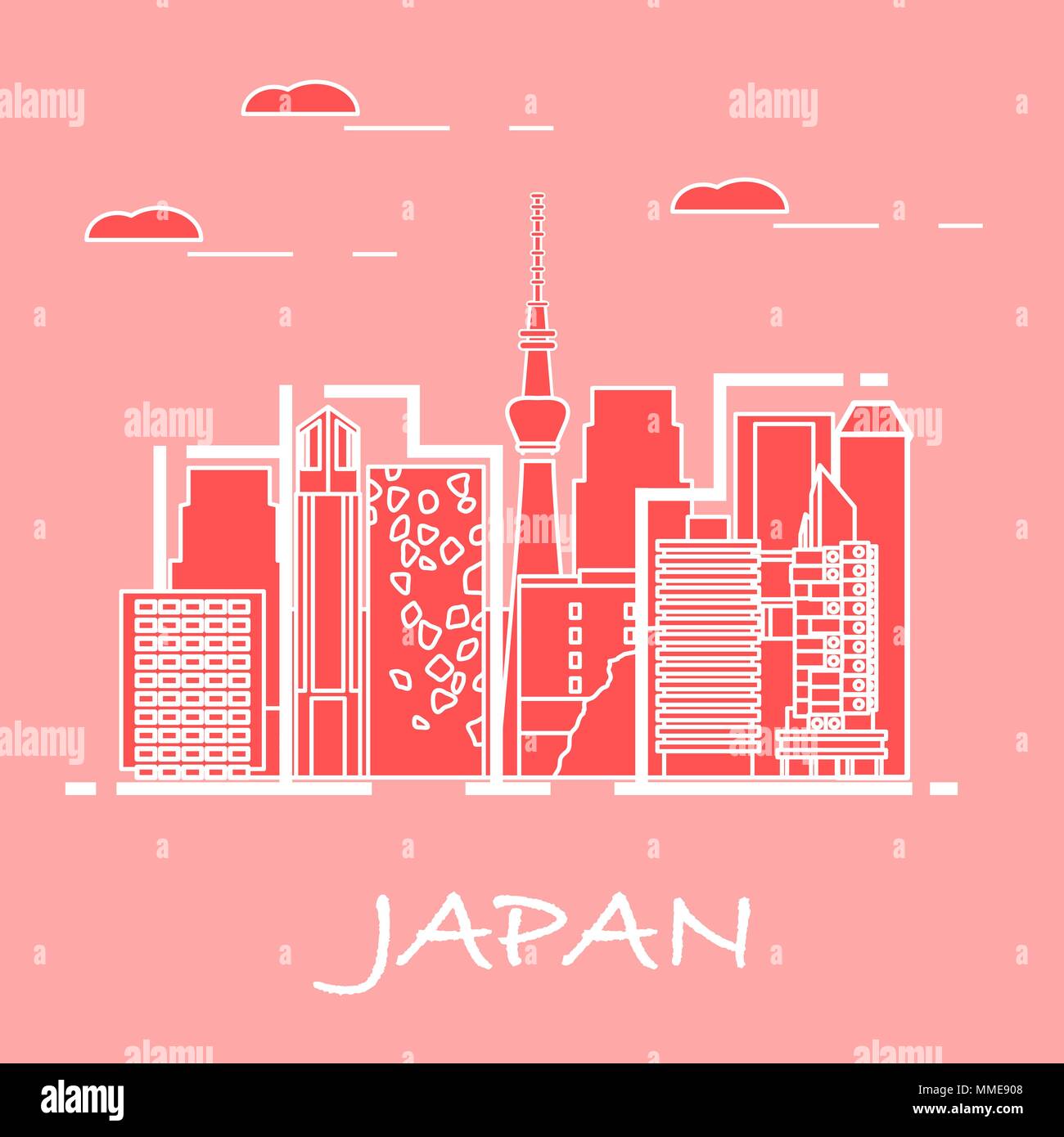 Tokyo japan skyscrapers Stock Vector Images - Alamy
