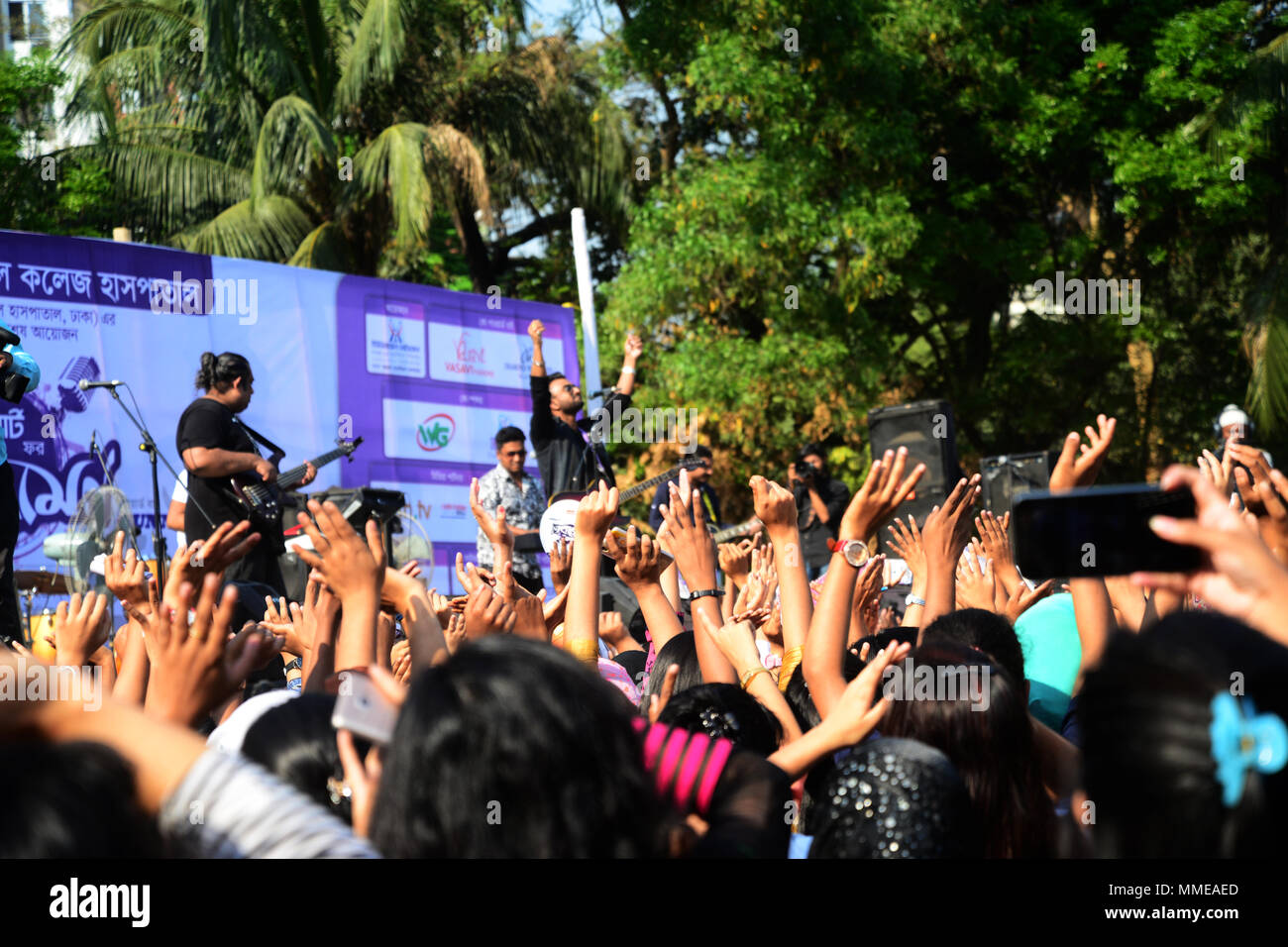Bangladeshi Singer parforms in the Consart for Women to celebration ...