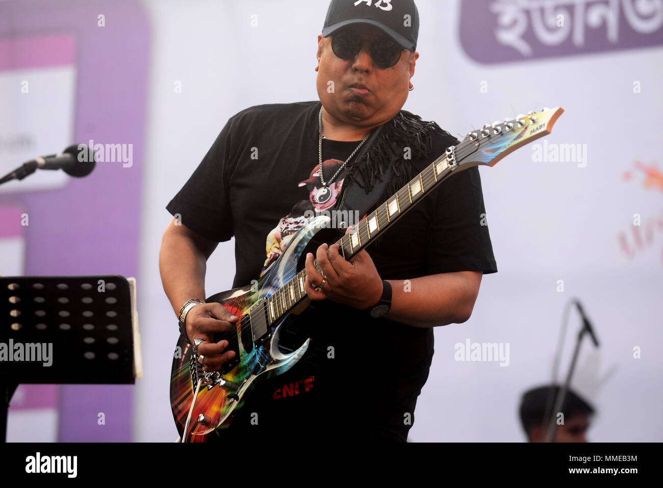 Bangladeshi Singer parforms in the Consart for Women to celebration ...
