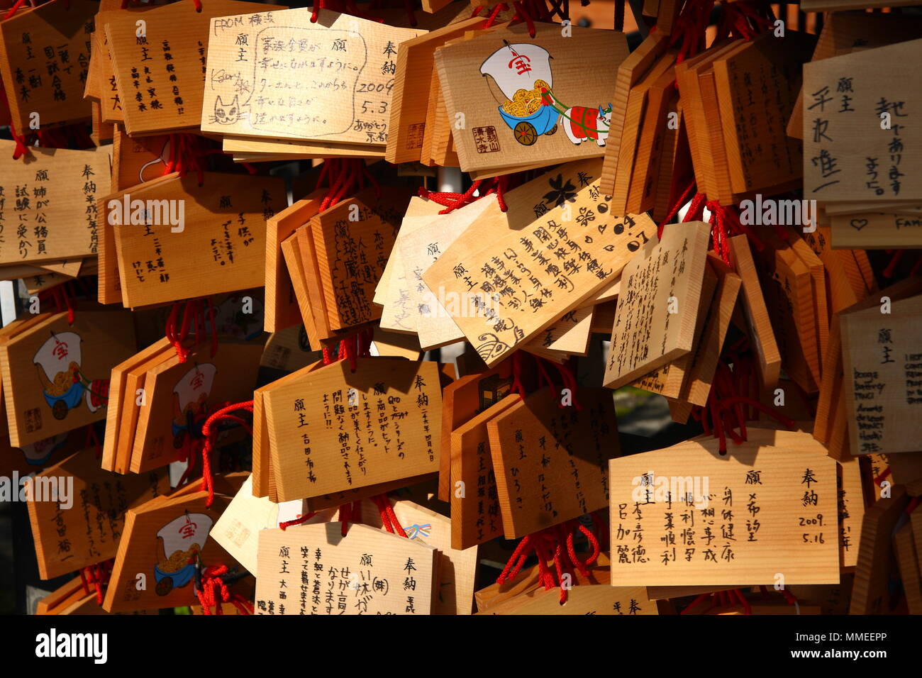 Ema plaques at Kiyomizu-dera temple in Kyoto. Japanese people write ...