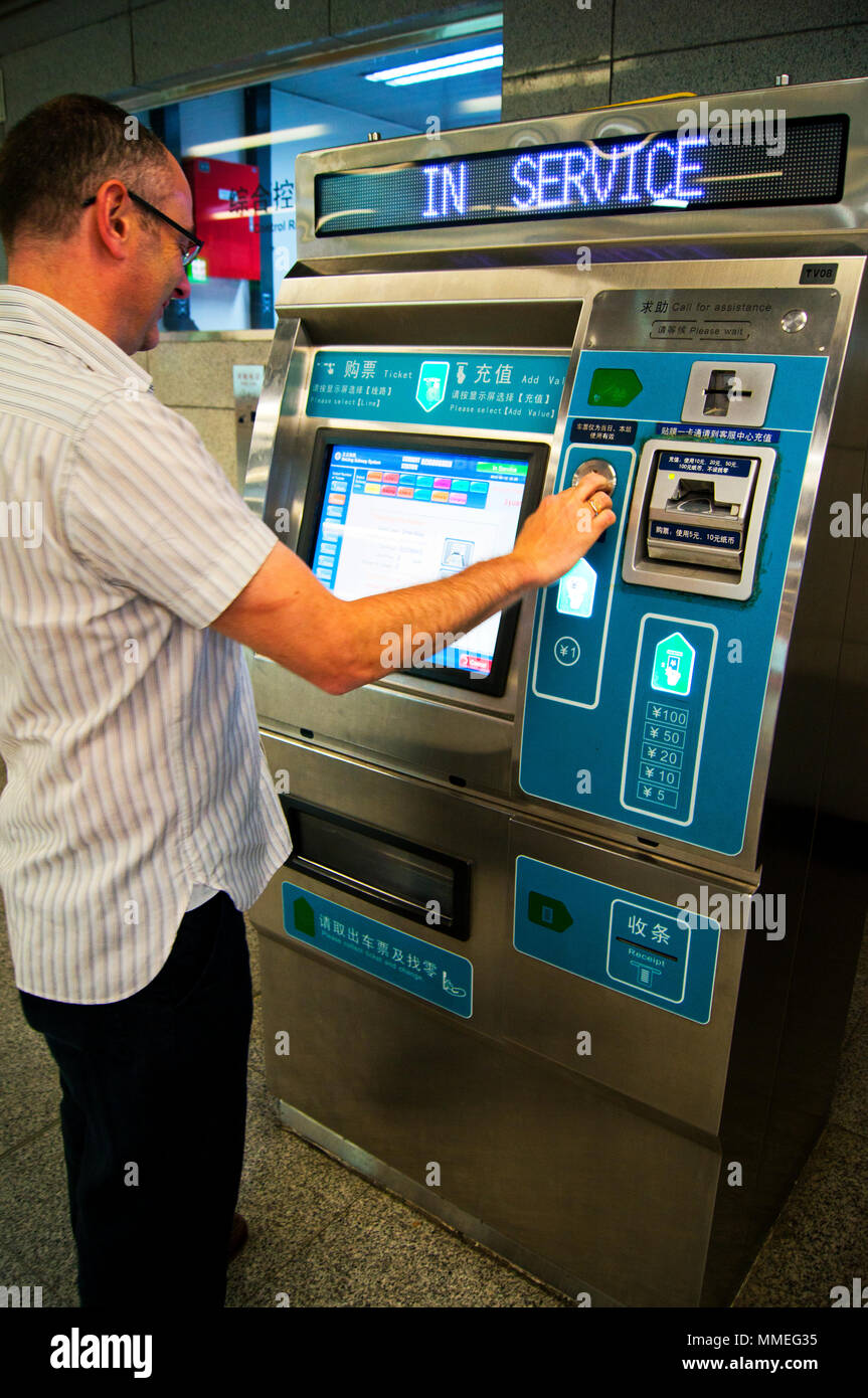 Environment ticket hi-res stock photography and images - Alamy