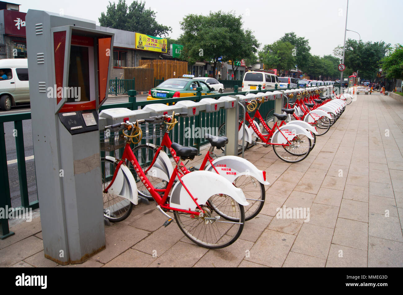 Chinese bicycle rental station in a suburb of Beijing, China Stock ...