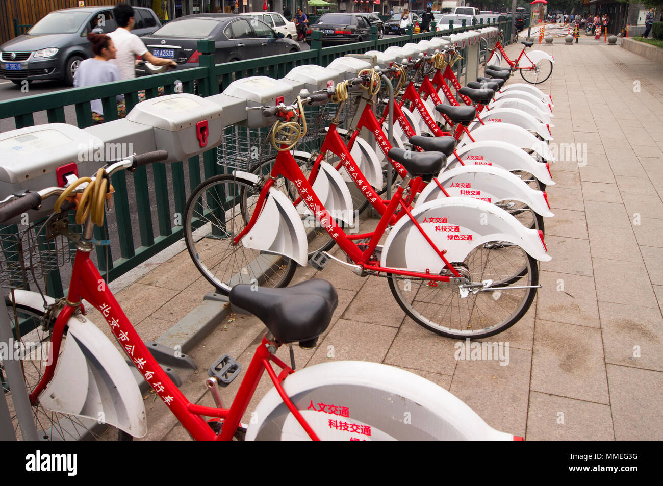 Chinese bicycle rental station in a suburb of Beijing, China Stock ...