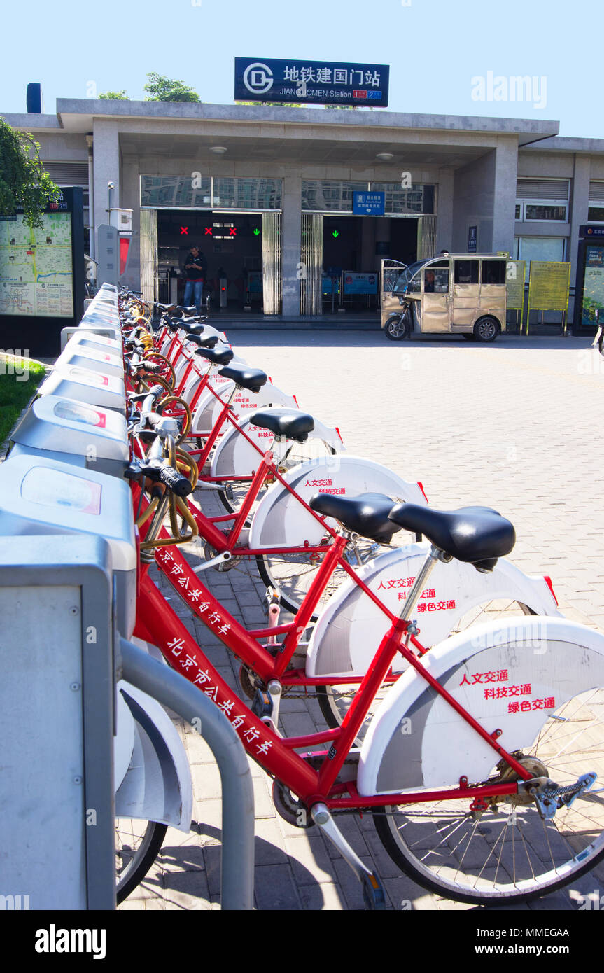 Bicycle rental station outside Jianguomen station on the Beijing subway ...