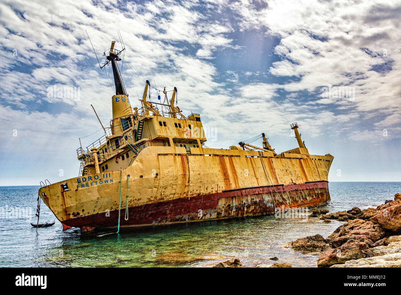 Edro iii hi-res stock photography and images - Alamy