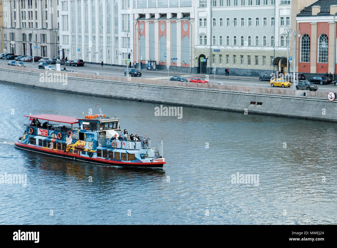 Moscow, Russian Federation- May 11, 2018: tourists float on a river ...