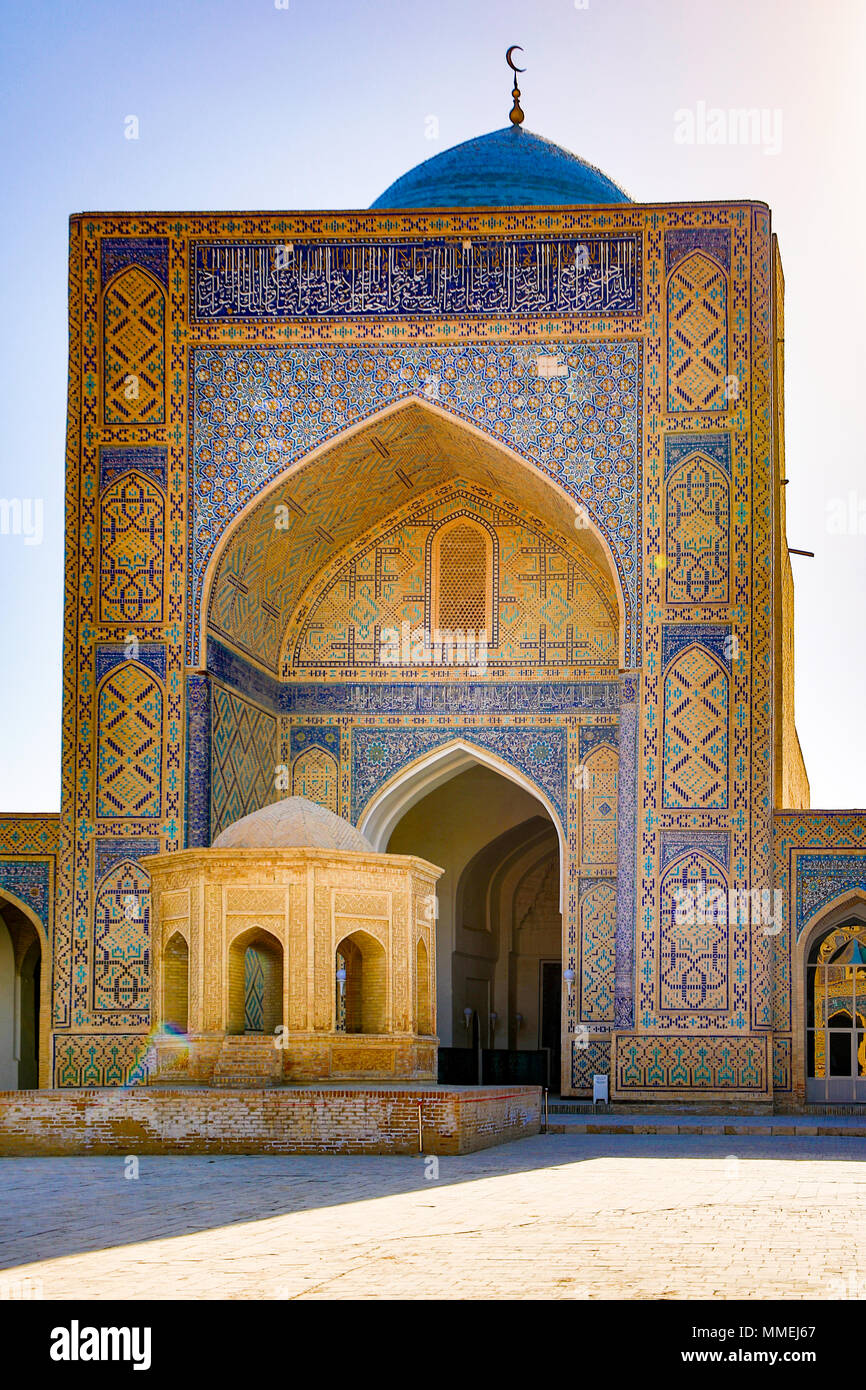 Front view madrassa in hi-res stock photography and images - Alamy