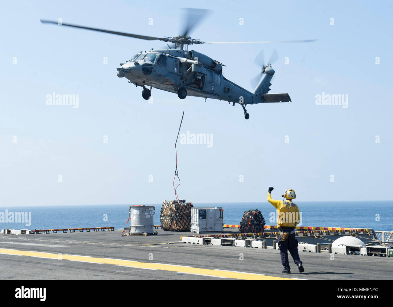 Usns patuxent tao 201 hi-res stock photography and images - Alamy