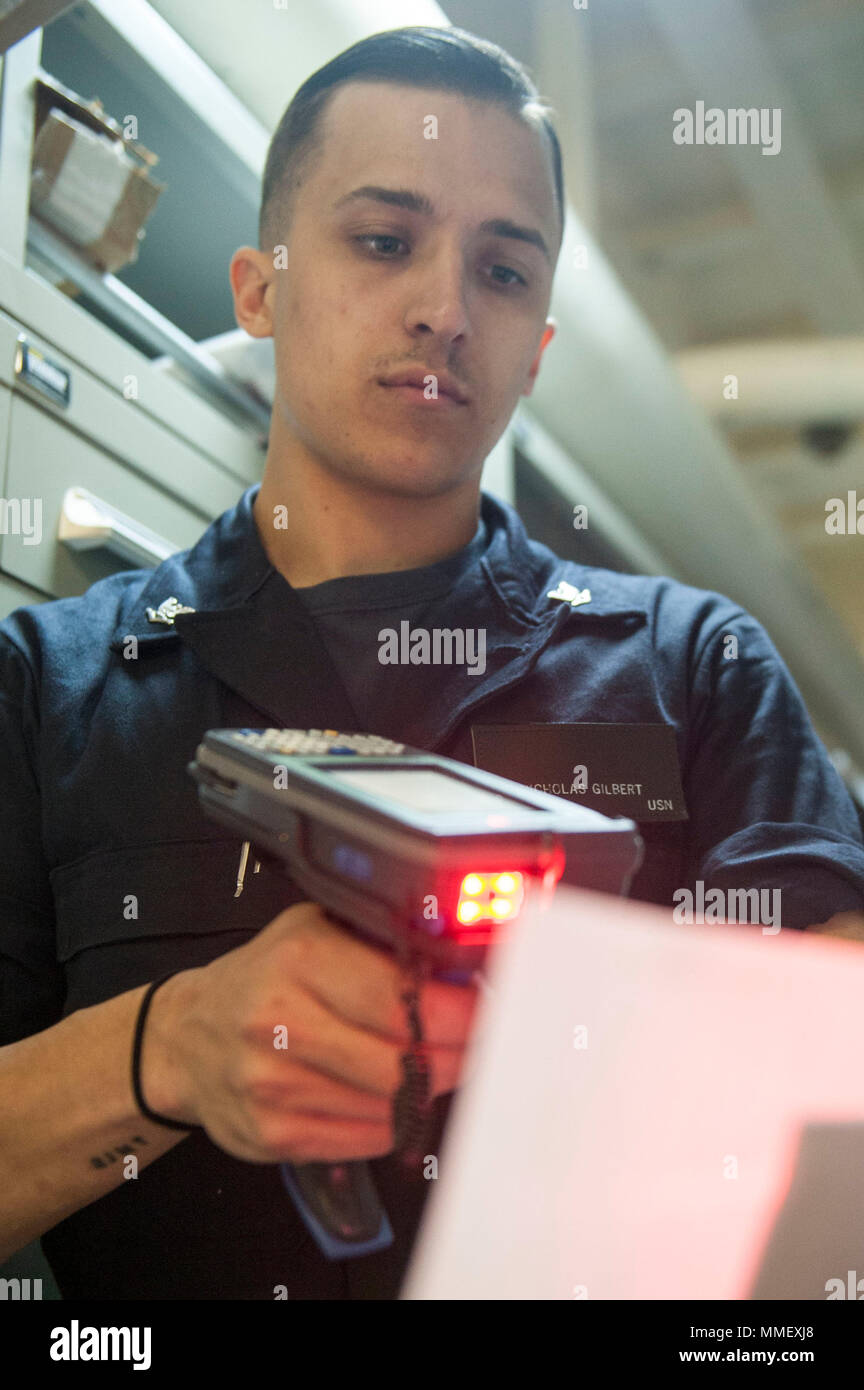 Integrated barcode scanner hi-res stock photography and images - Alamy