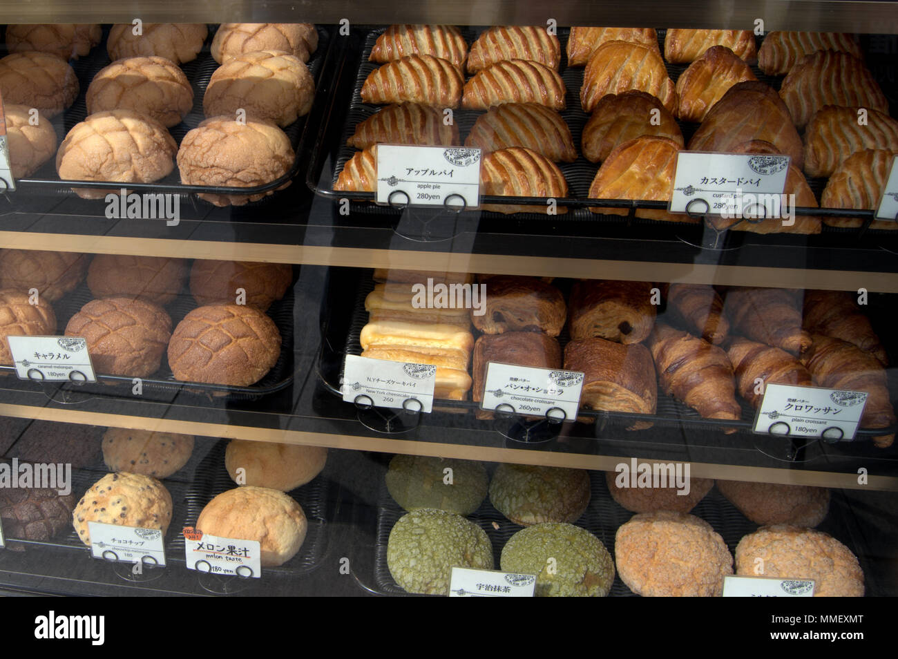 Japanese bakery hi-res stock photography and images - Alamy
