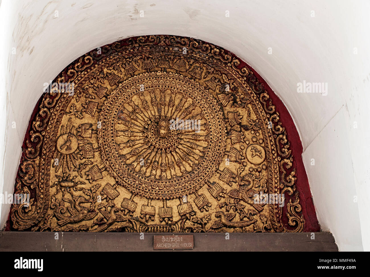 archedi gate house Thailand fortified temple dhamma wheel Stock Photo ...