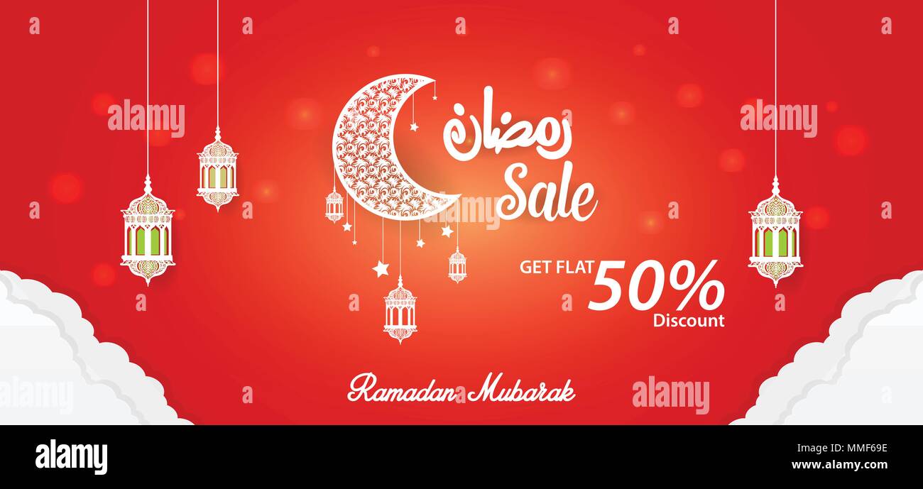 Ramadan Kareem Sale Banner, cover Template Design vector Stock Vector ...