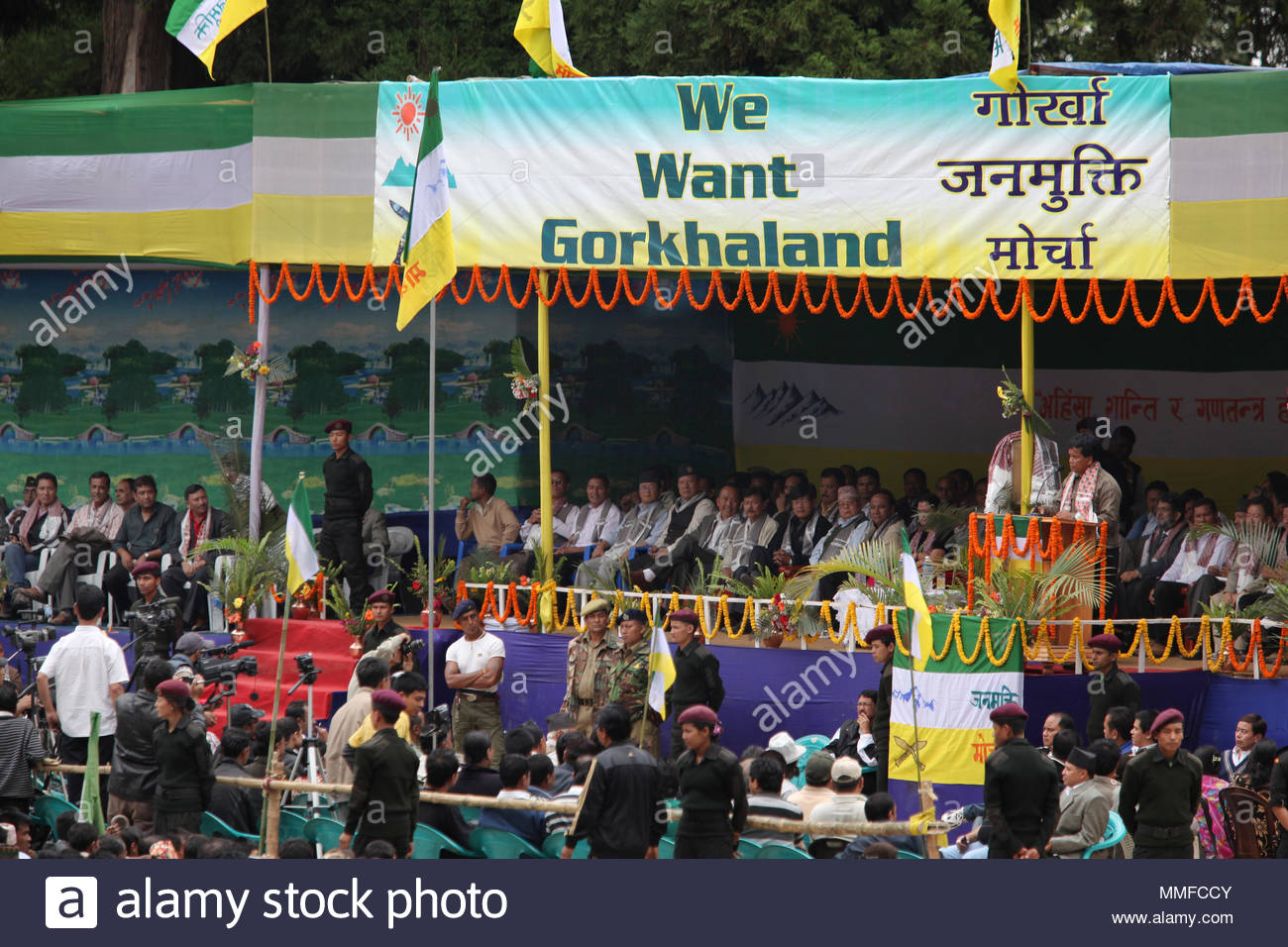 Morcha High Resolution Stock Photography and Images - Alamy