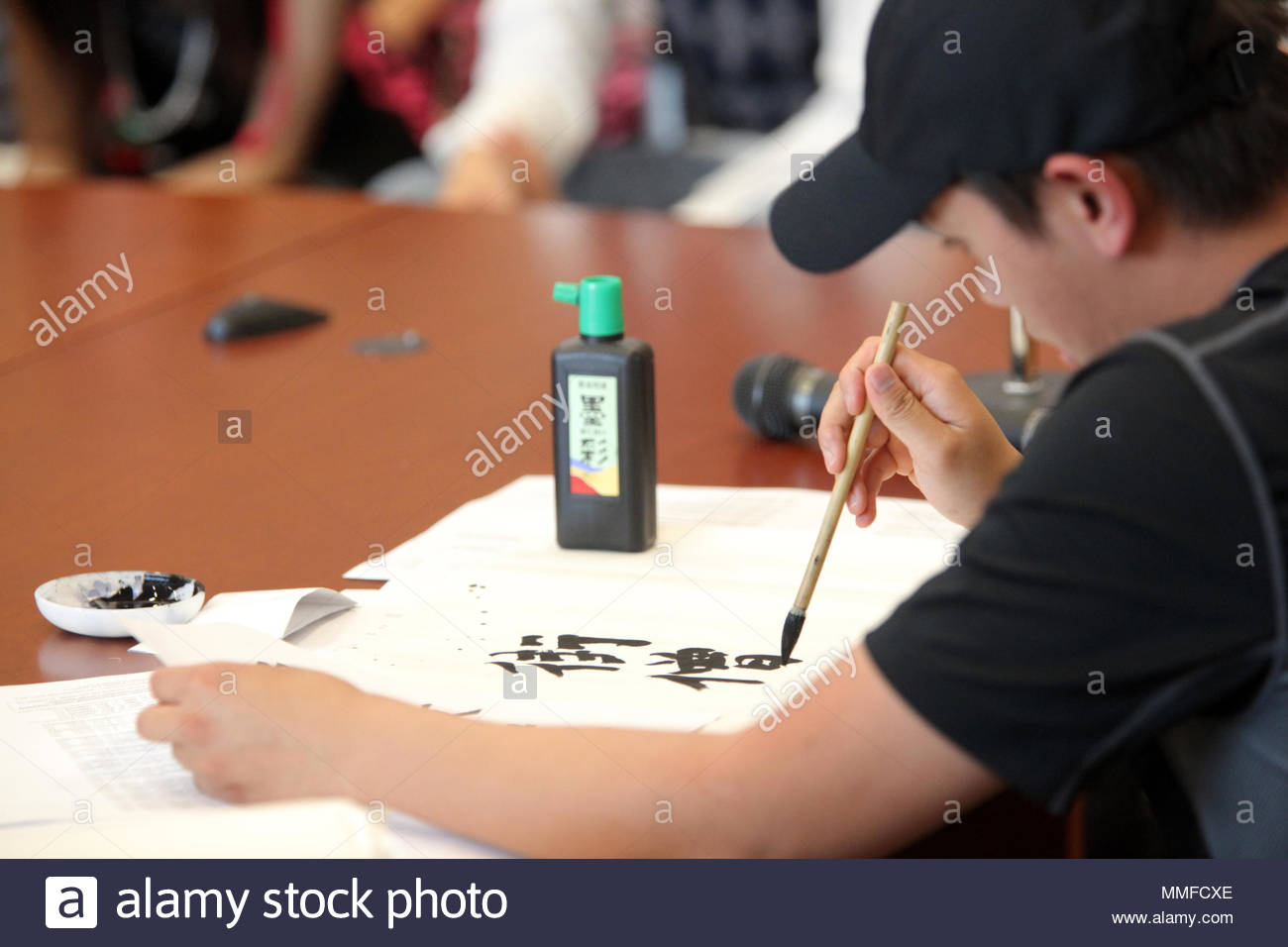 Traditional Chinese Calligraphy Stock Photos & Traditional Chinese ...