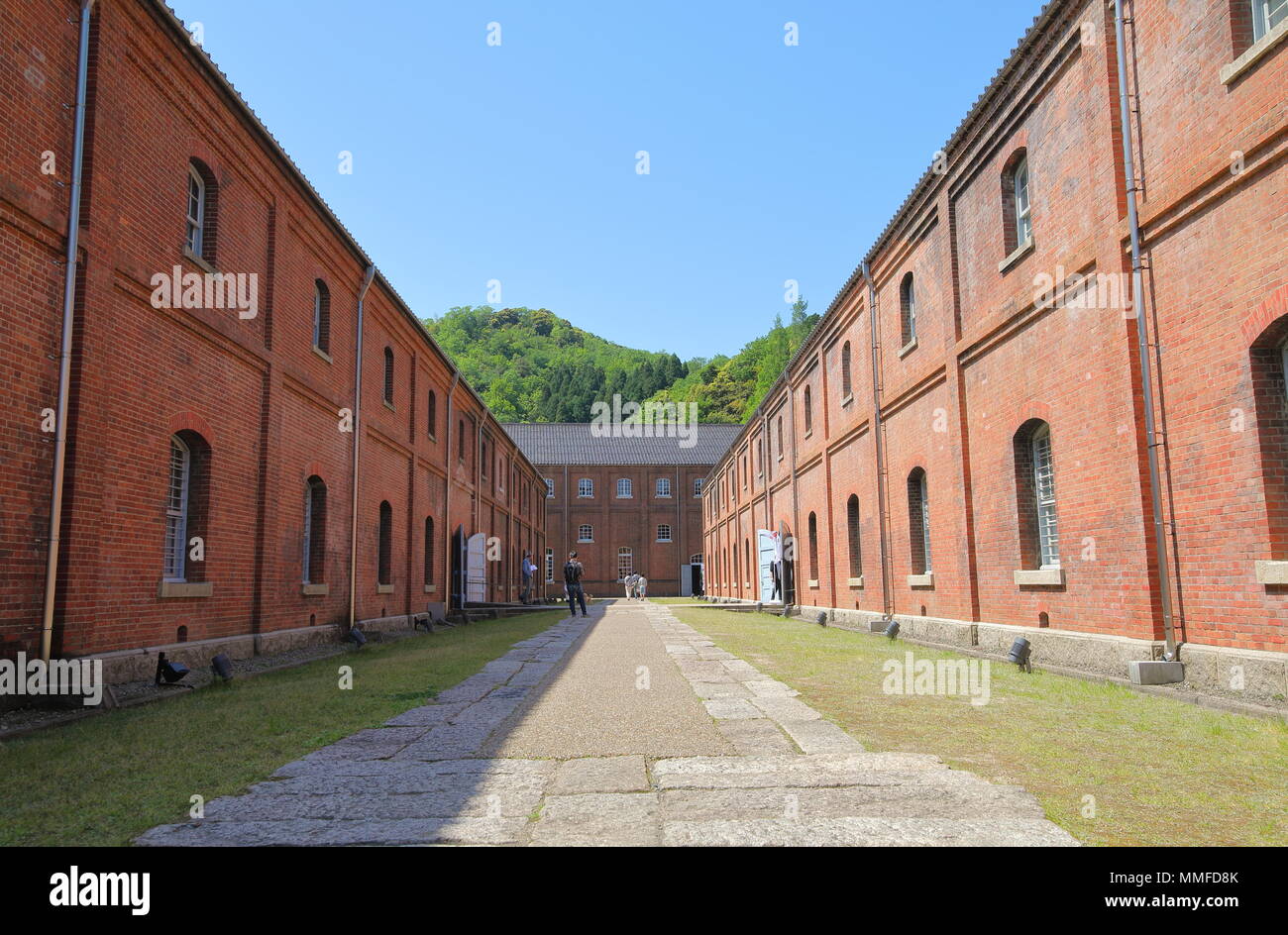 People visit historical Red brick warehouse Maizuru Kyoto Japan Stock ...