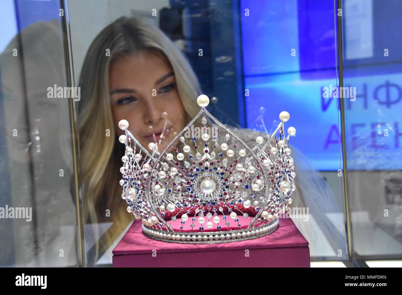 Miss Russia Ex Miss Russia's Drug Case Dropped | News.com.au