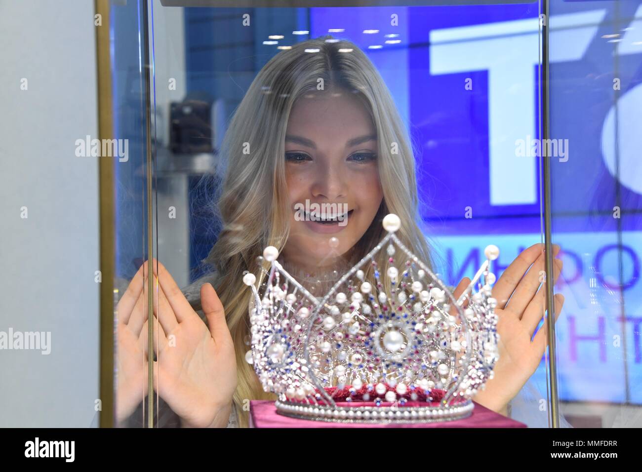 Miss Russia Ex Miss Russia's Drug Case Dropped | News.com.au