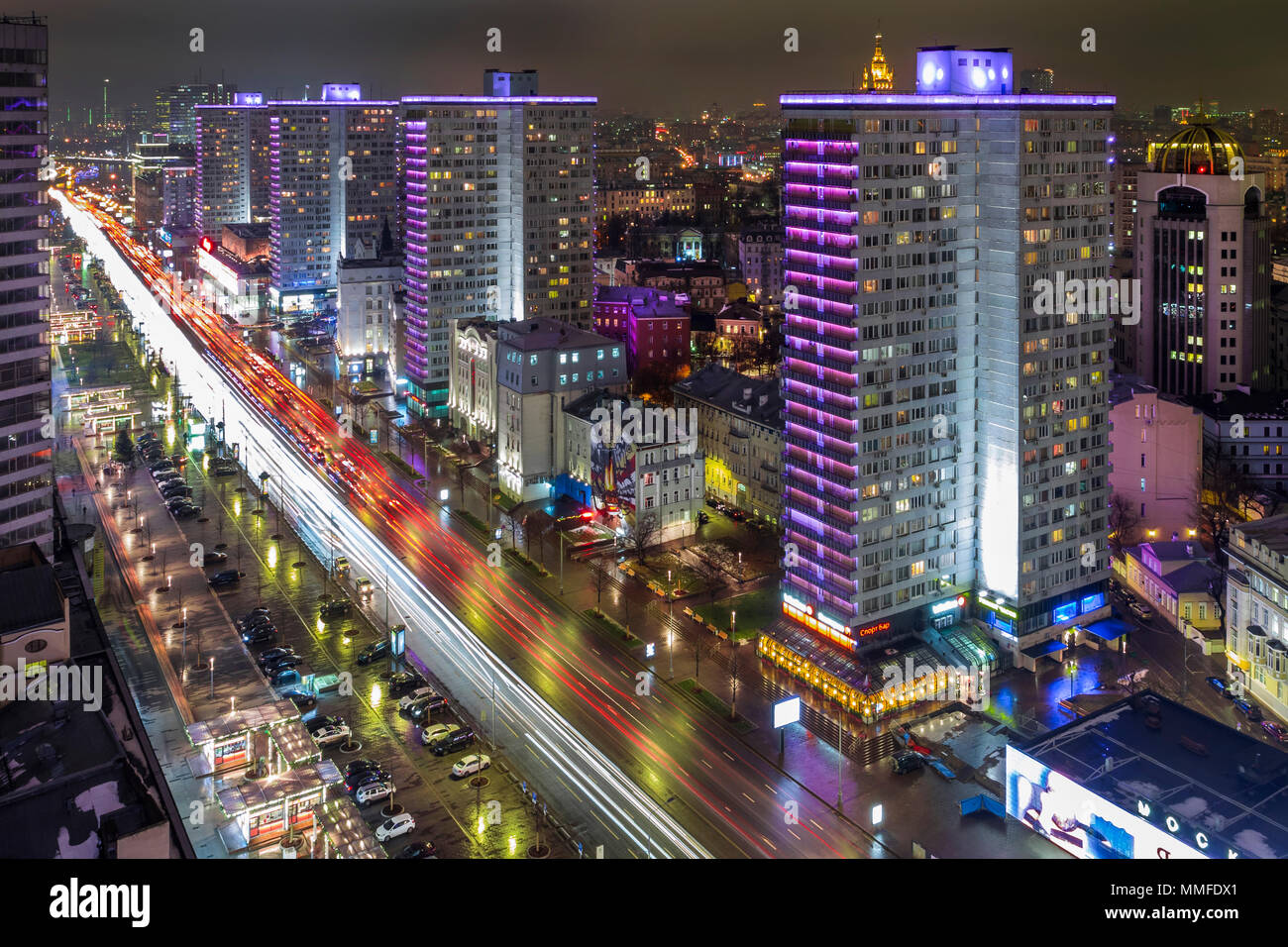 Russia, Moscow. Novy Arbat Street Stock Photo - Alamy
