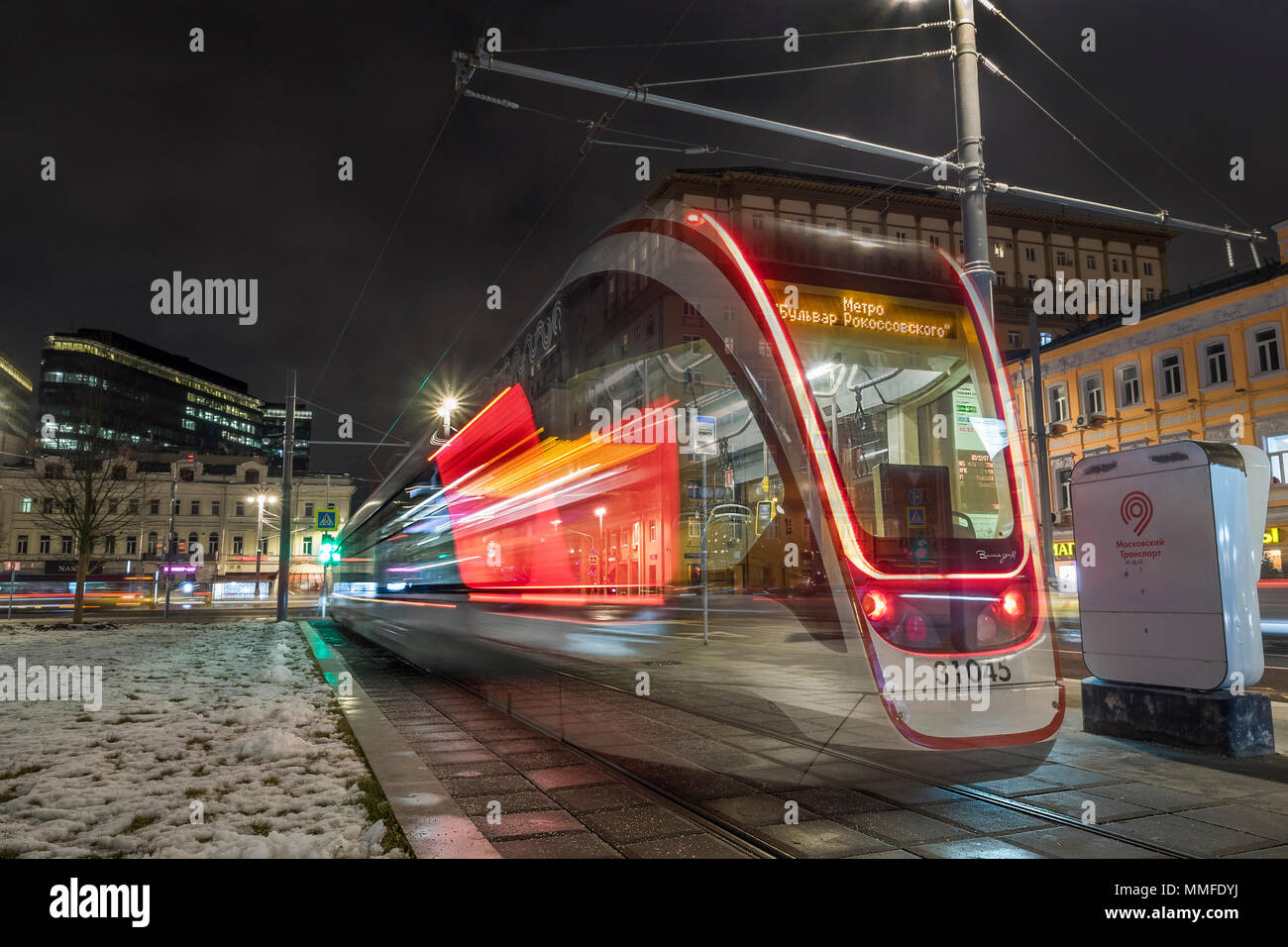 Russia, Moscow. Tram on Tverskaya Zastava Square Stock Photo - Alamy