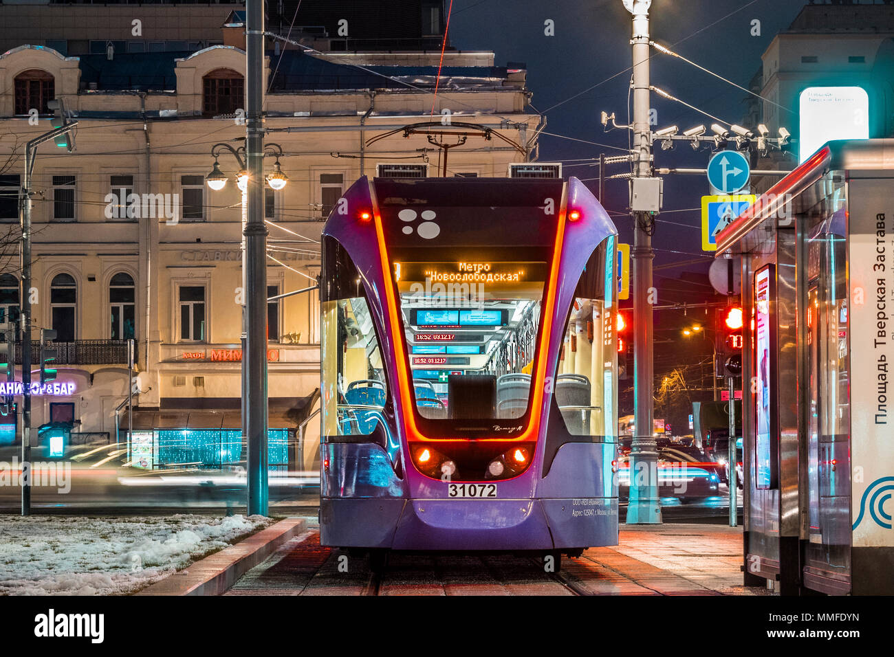 Russia, Moscow. Tram on Tverskaya Zastava Square Stock Photo - Alamy