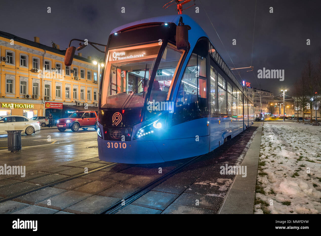 Russia, Moscow. Tram on Tverskaya Zastava Square Stock Photo - Alamy