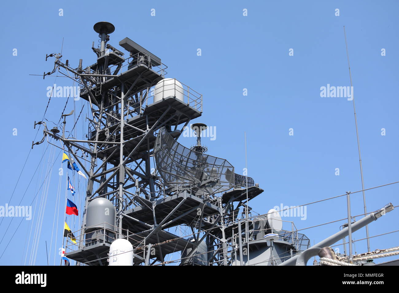 Japanese self defence force navy war ship Stock Photo - Alamy