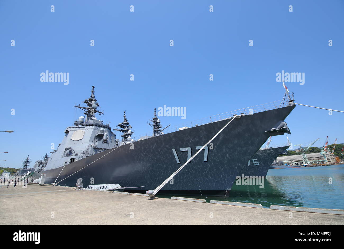 Japan self defence force hi-res stock photography and images - Alamy