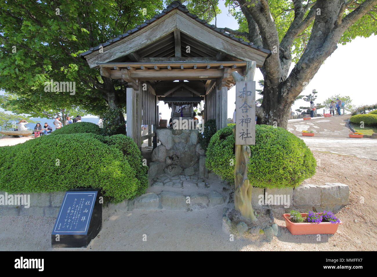 People visit Mikatagoko lake district national park Wago shrine in ...