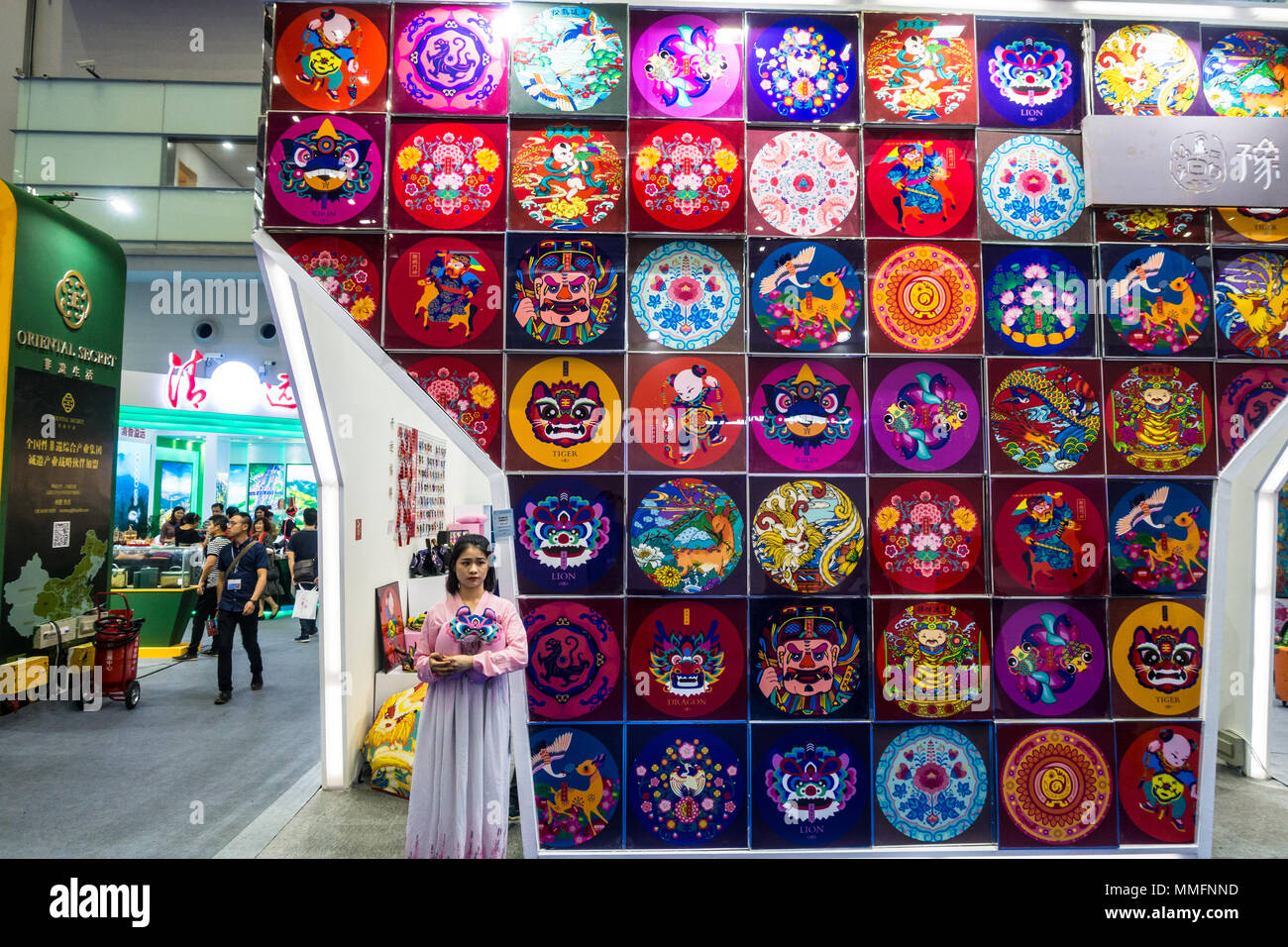 Chinese cultural exhibit Stock Photo - Alamy