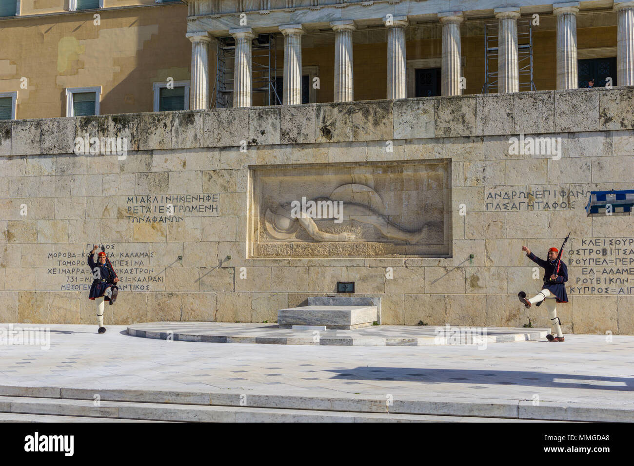 Presidential guard in front of Greek Parliament in Athens, Greece ...