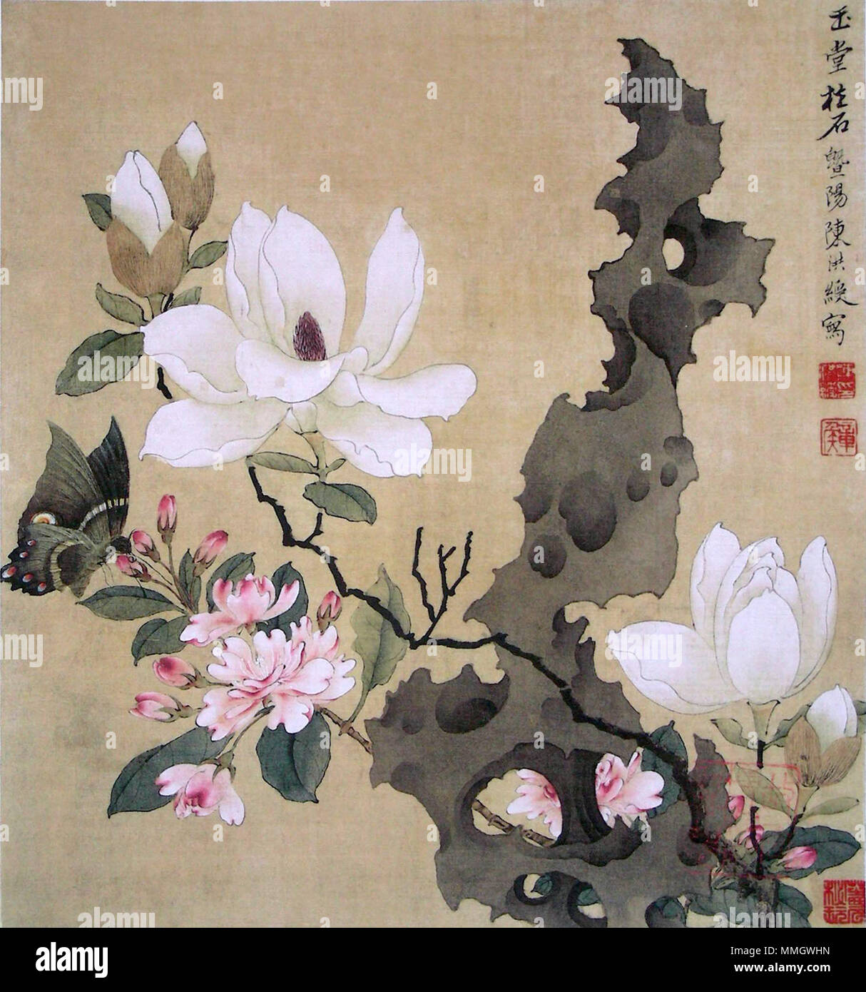 . Painting by the Chinese Ming Dynasty artist Chen Hongshou (1599-1652 ...