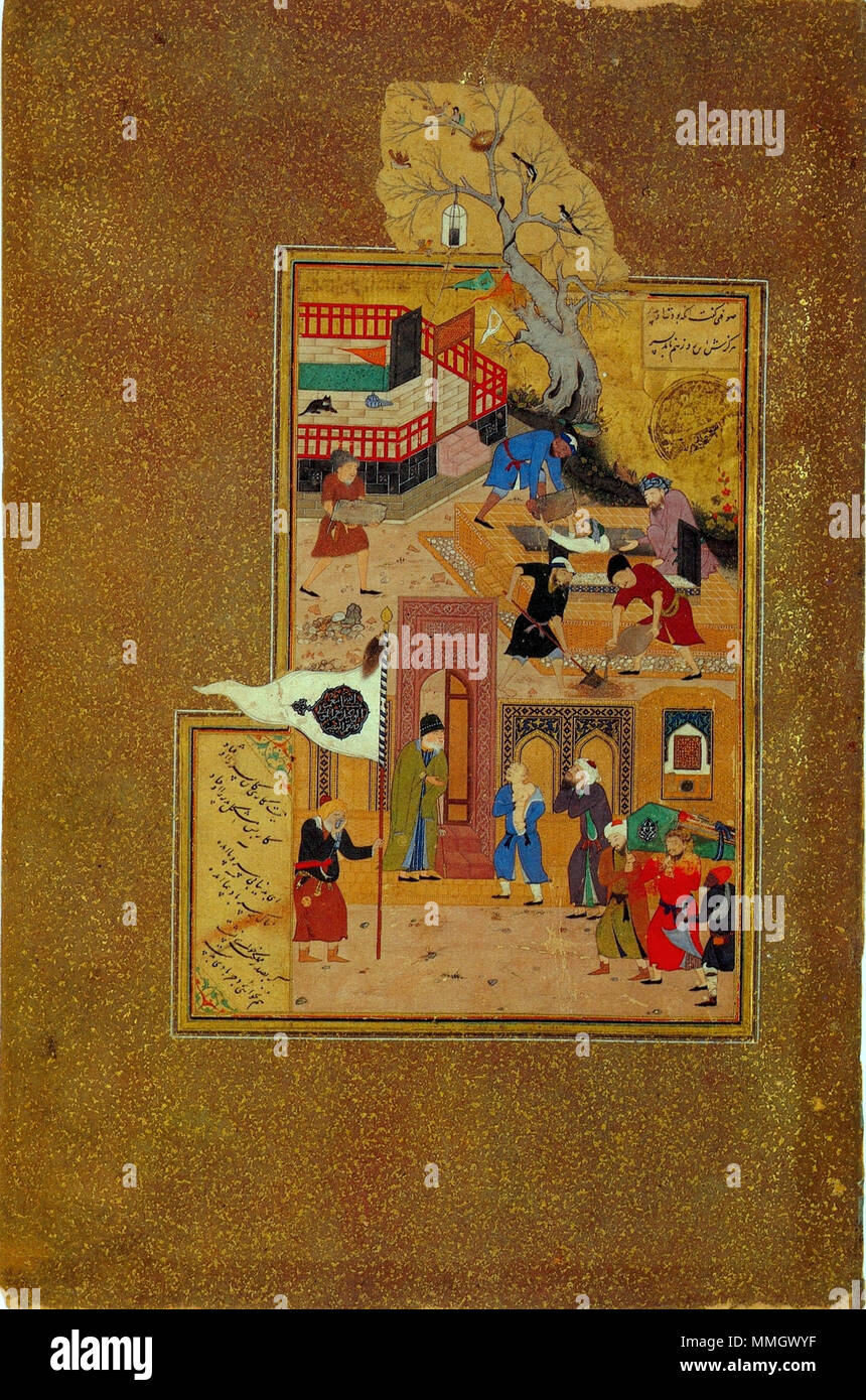 Bihzad hi-res stock photography and images - Alamy