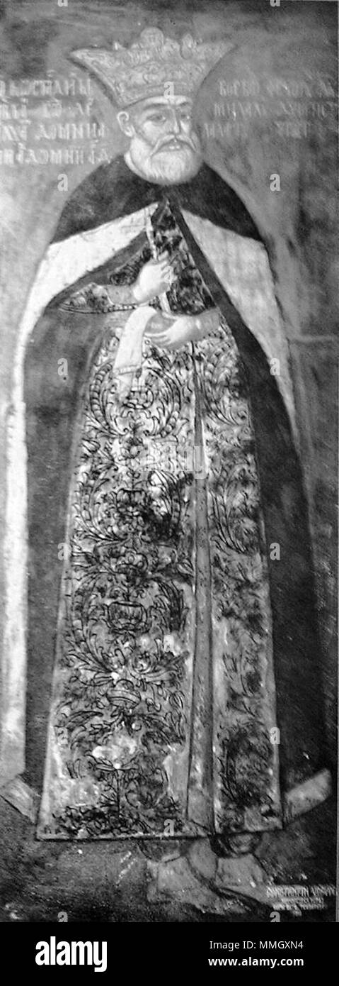 . Constantin Basarab at Hurezi monastery. . 17th century. This file is ...