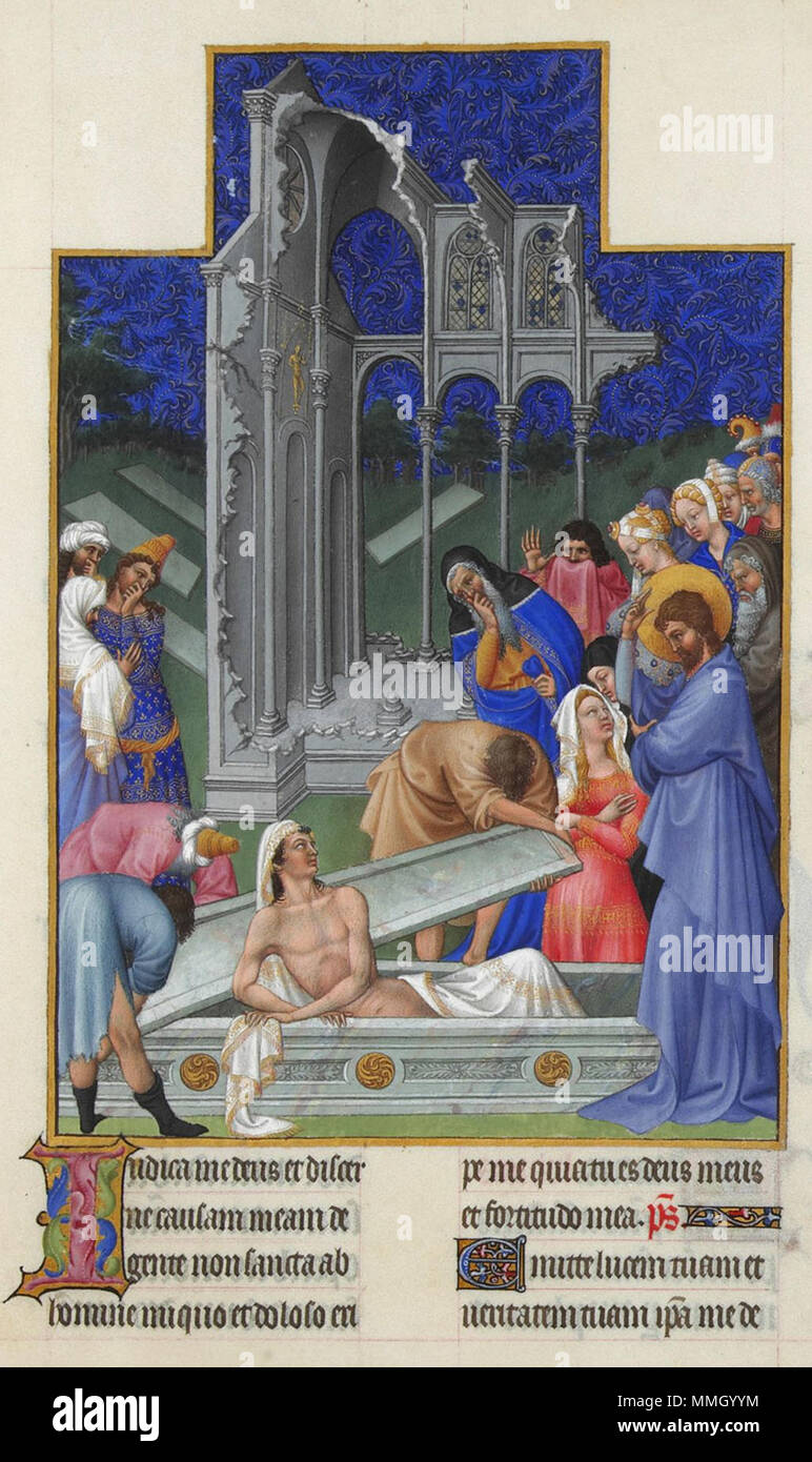 Folio 171r hi-res stock photography and images - Alamy