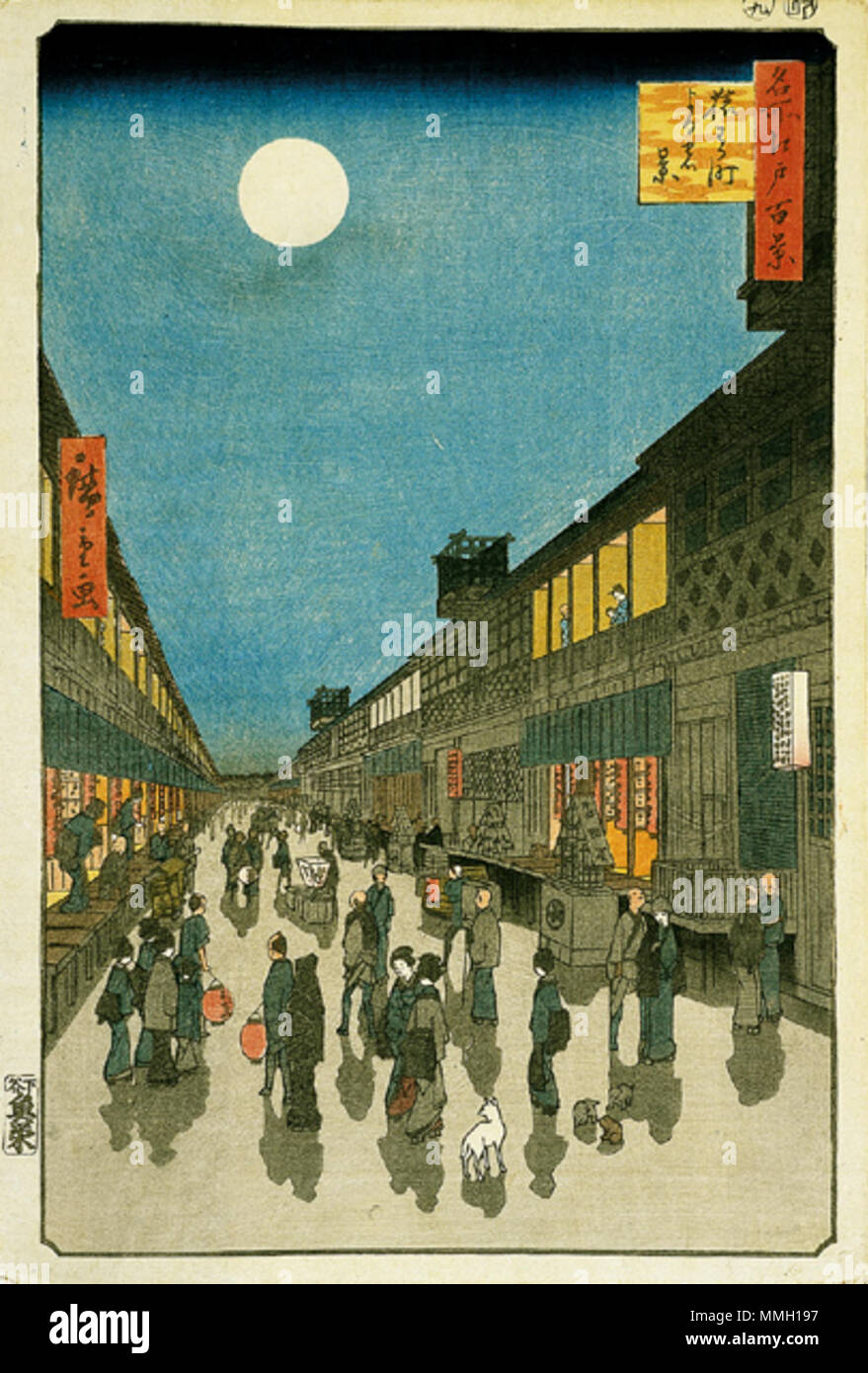 . One Hundred Famous Views of Edo. #90. Night View of Saruwaka-machi ...