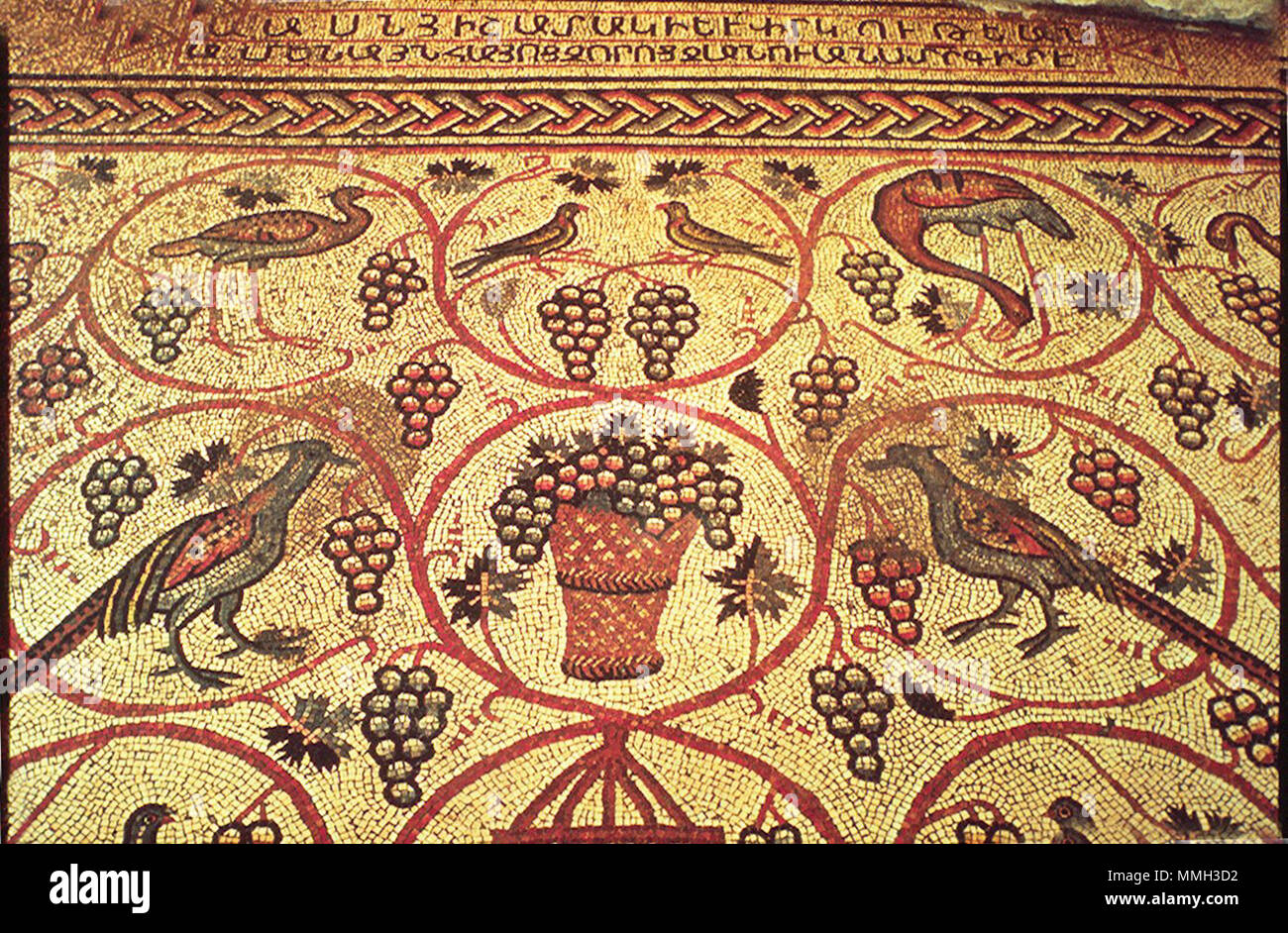 Musrara mosaic hi-res stock photography and images - Alamy