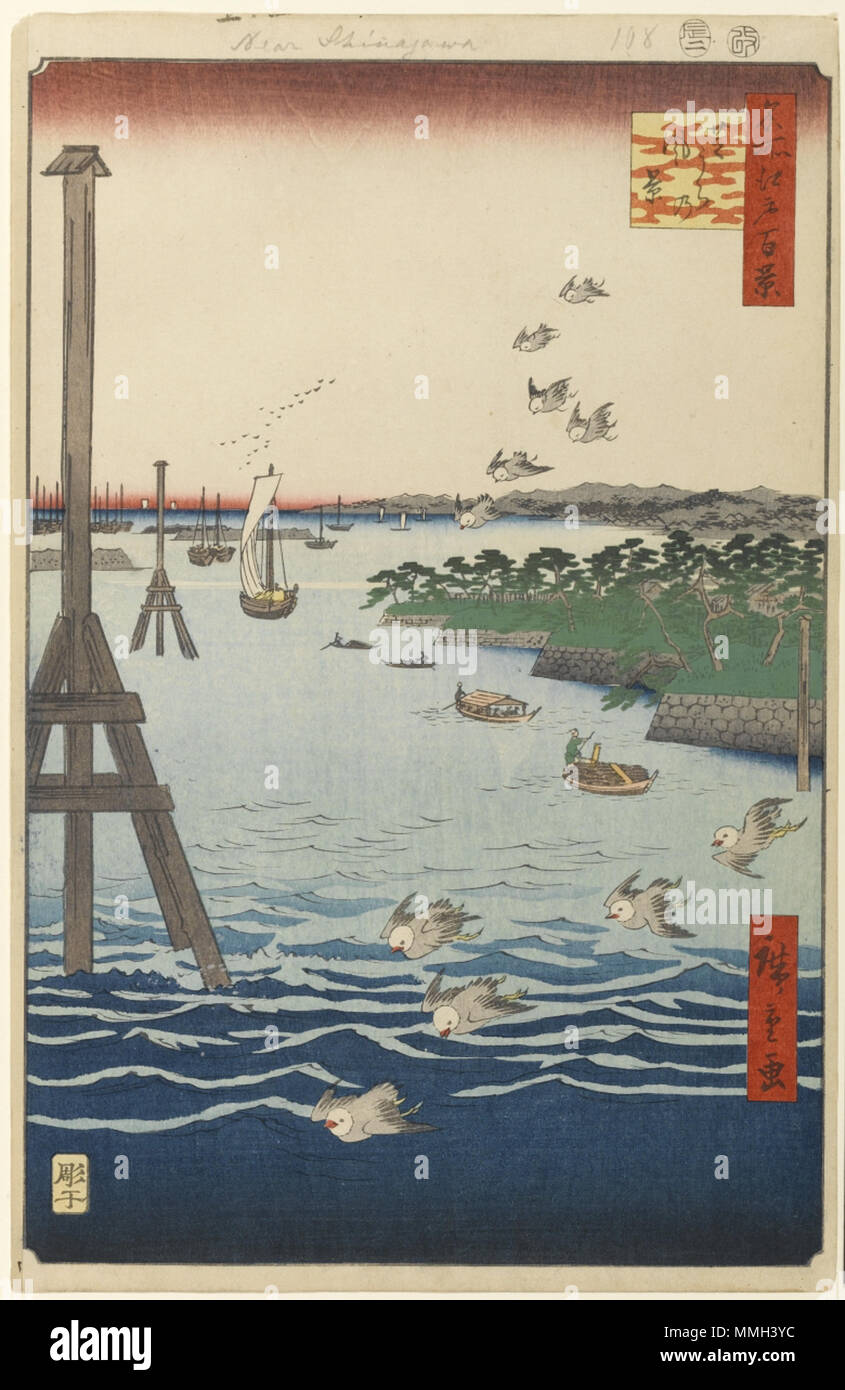 Hiroshige ukiyo e artist 100 famous views of edo hi-res stock ...