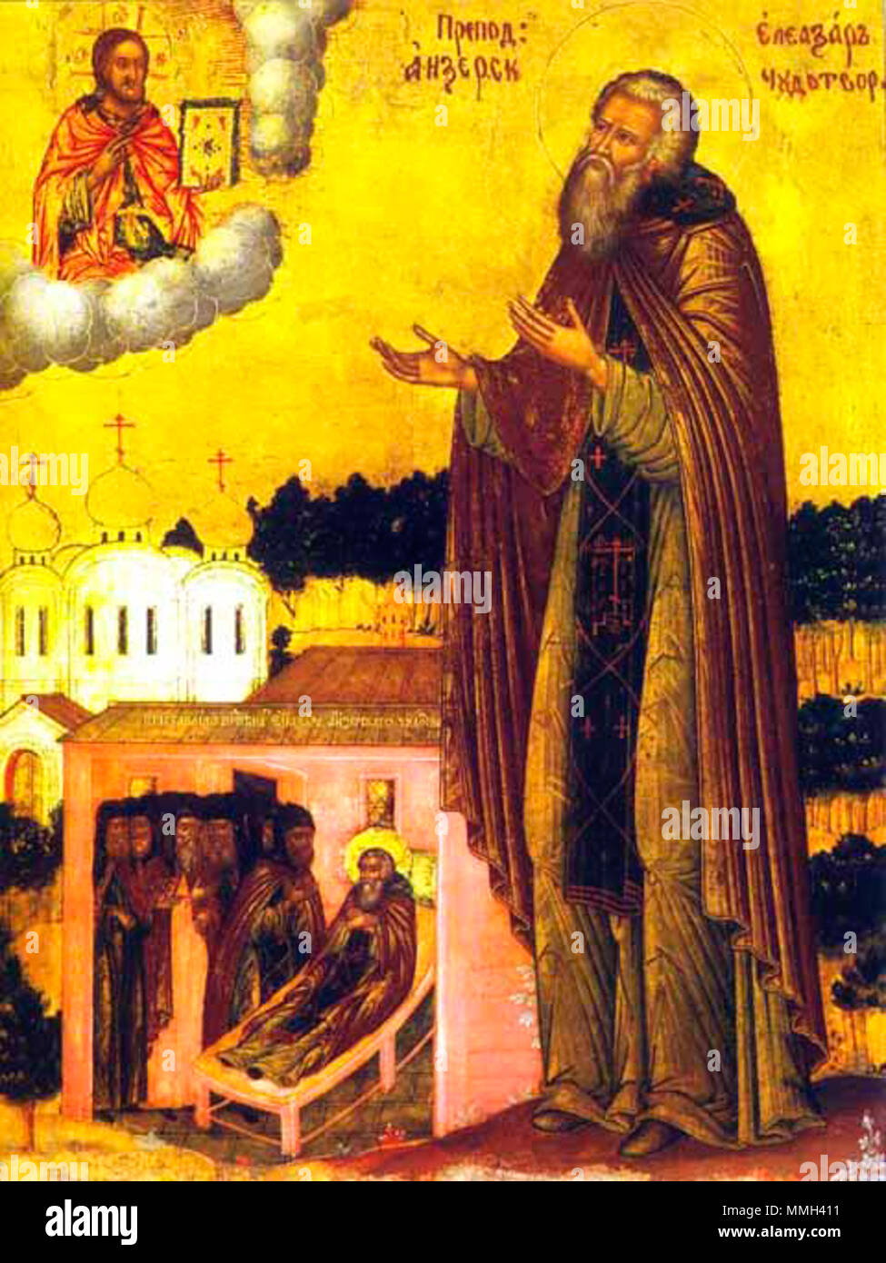 . English: Saint Eleazar of Anzer. Русский: Преподобный Елеазар ...