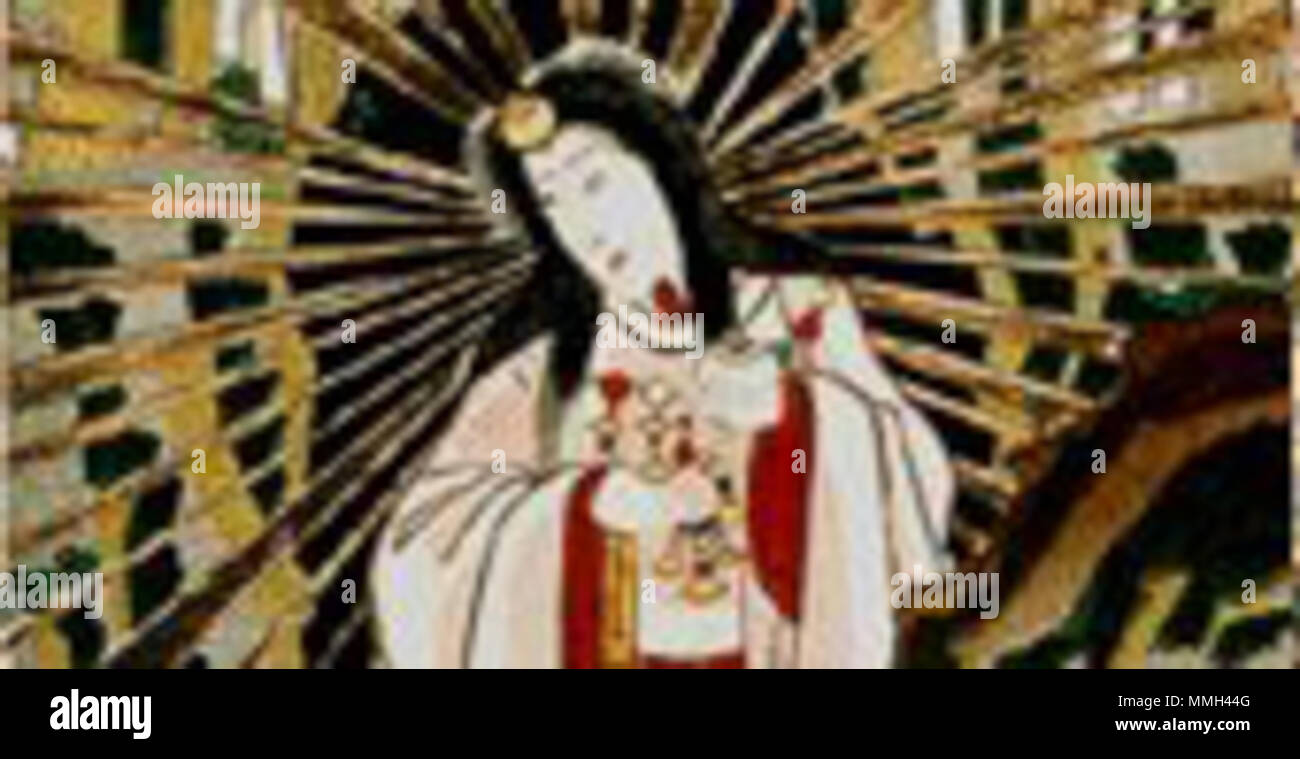 41 Amaterasu cave wide Stock Photo - Alamy