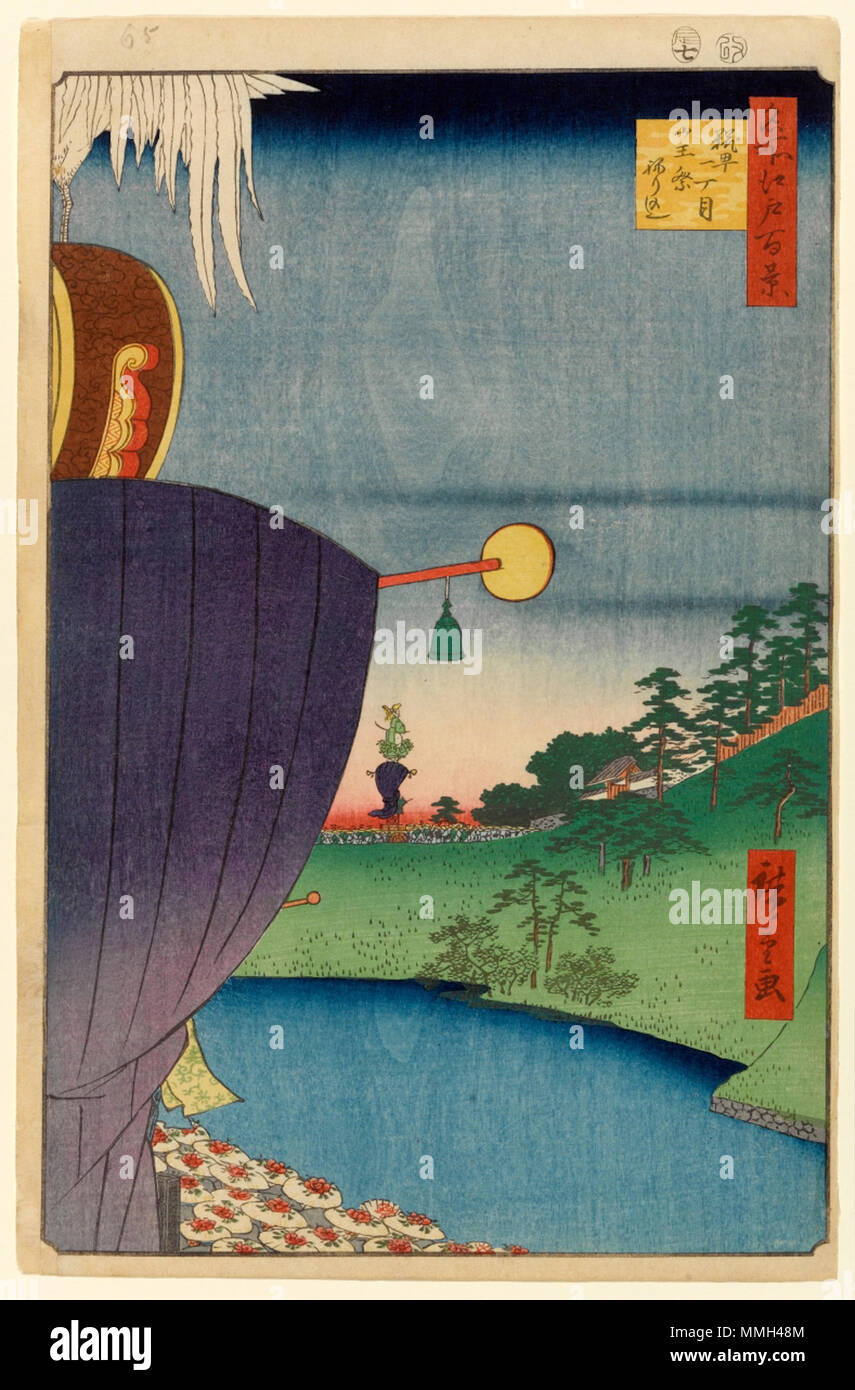 Edo period life hi-res stock photography and images - Alamy